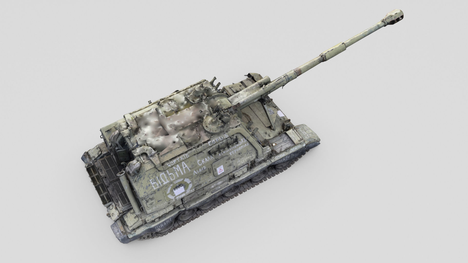 Destroyed 2S19 Msta 152 mm self-propelled howitzer M1990 3D model | CGTrader