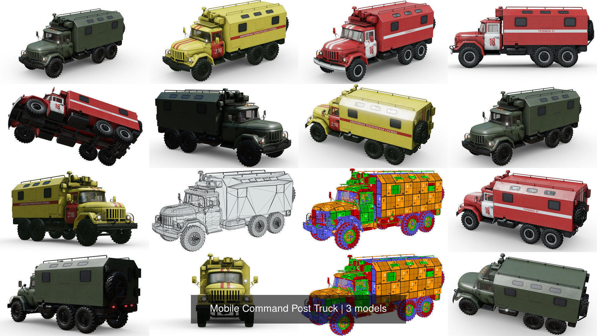 3D Model Collection Mobile Command Post Truck VR / AR / low-poly | CGTrader