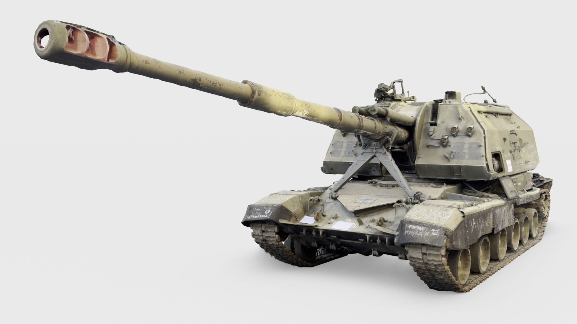 Destroyed 2S19 Msta 152 mm self-propelled howitzer M1990 3D model | CGTrader