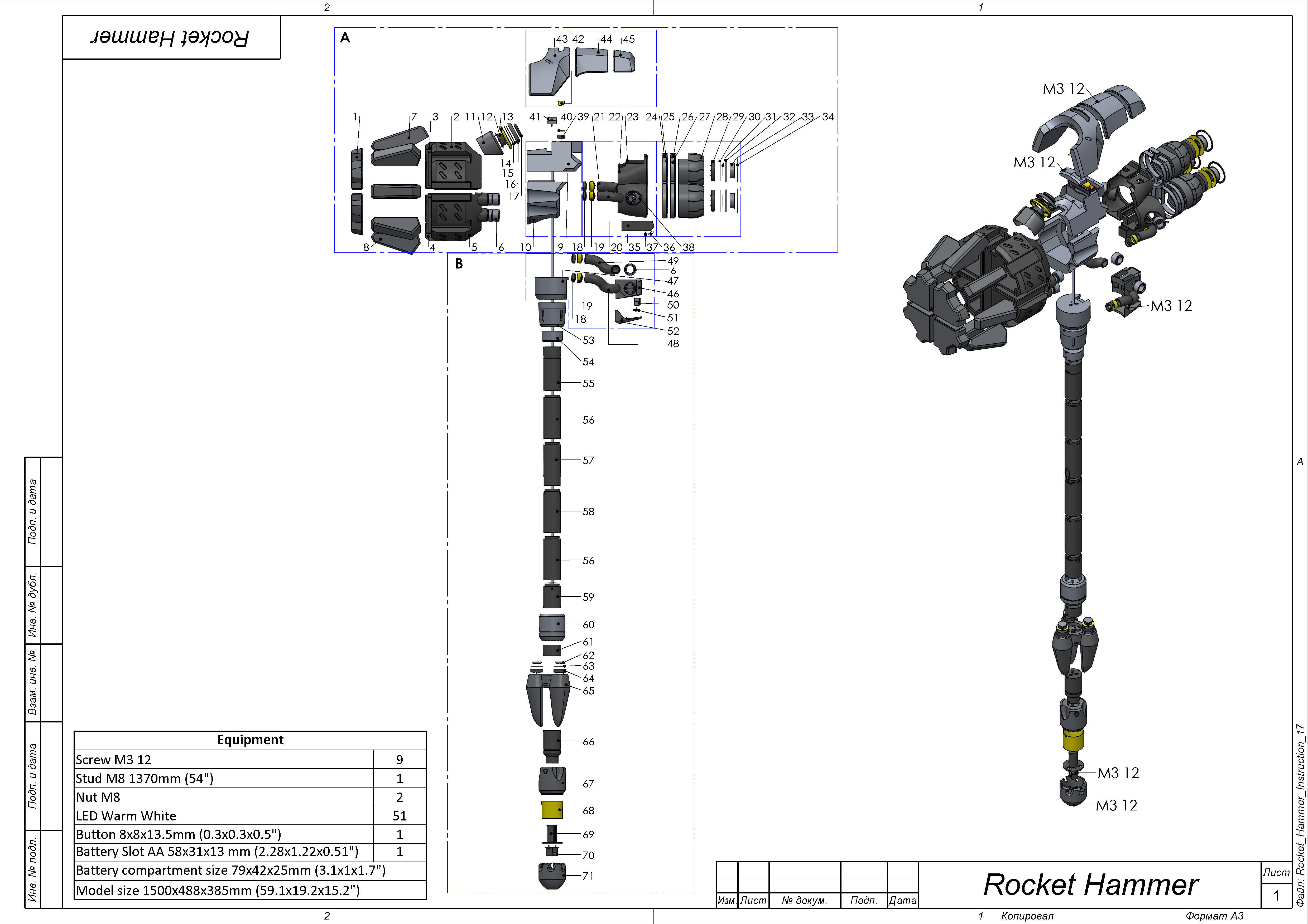 Reinhardt Rocket Hammer - Overwatch - STL - Commercial 3D model 3D ...