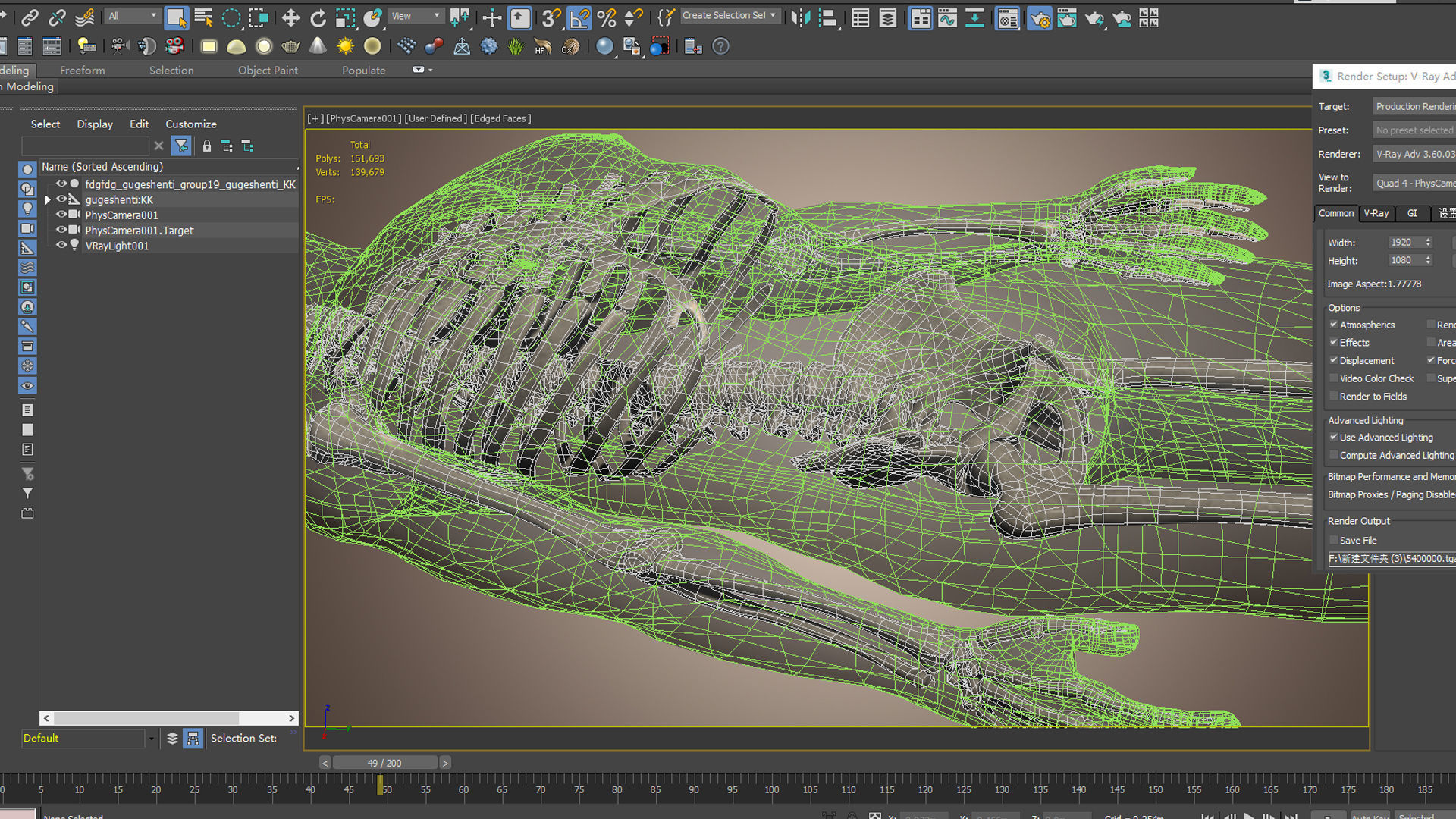 Human body dissection x-ray human body bone 3D model | CGTrader