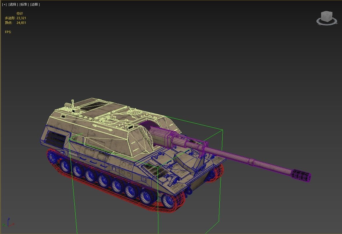 3D model 4 coatings of USA ARMY XM297E2 Crusader Self-Propelled ...