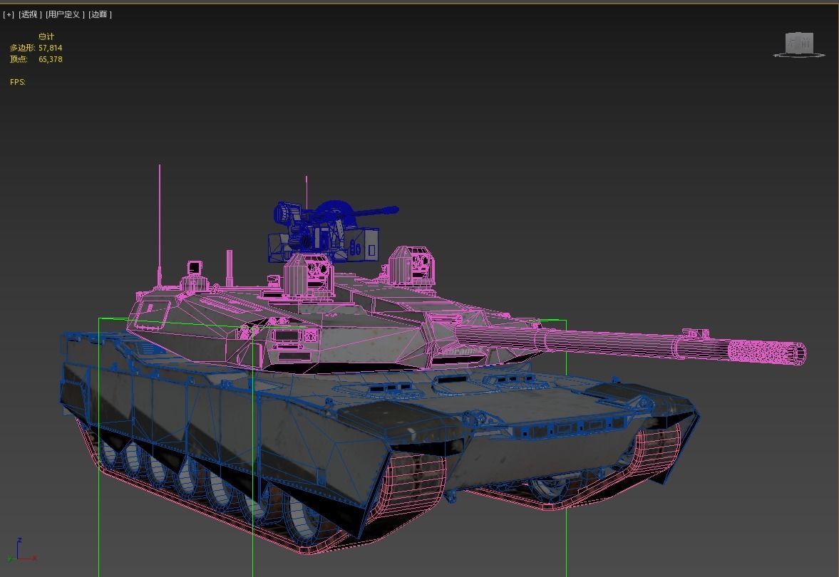 3D model 4 coatings of USA ARMY M1 AbramsX Main Battle Tank VR / AR ...
