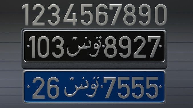 Customizable Tunisian license plate 3D model | CGTrader