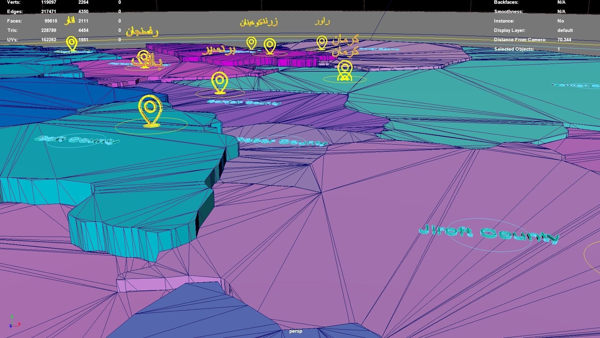 Kerman Province Iran map region geography political geographic 3D model ...
