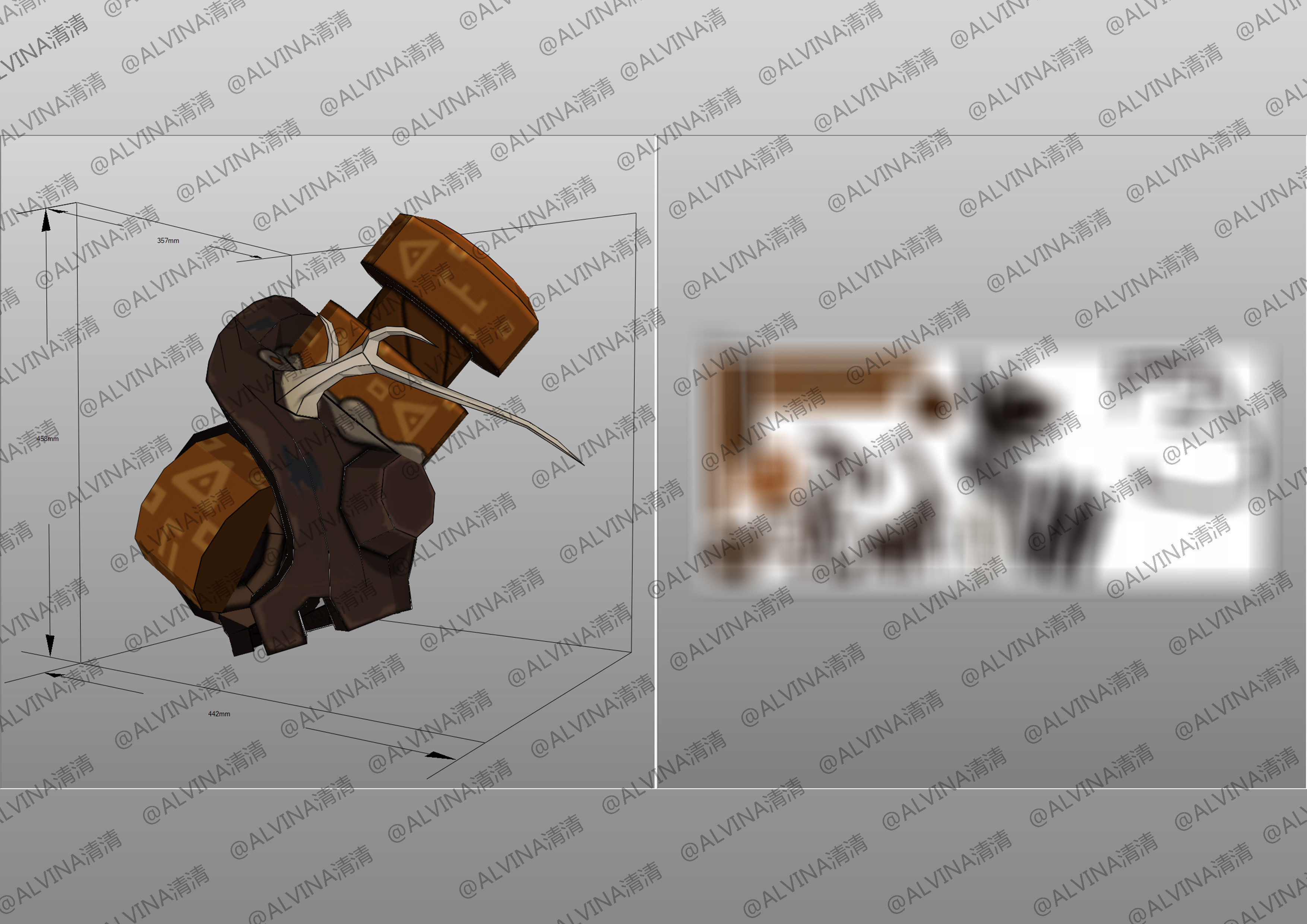 3D model Genshin Impact Ruin Guard Armor - DIY Cosplay Pepakura Foam VR ...