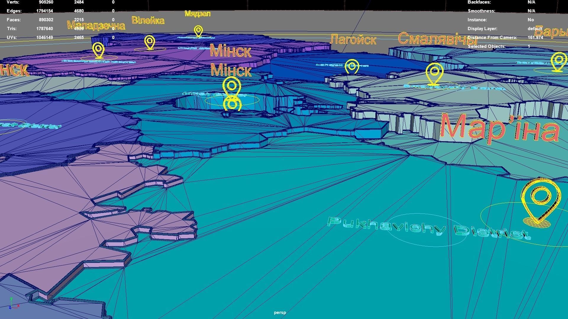 Minsk Region Belarus map region geography political geographic 3D model ...