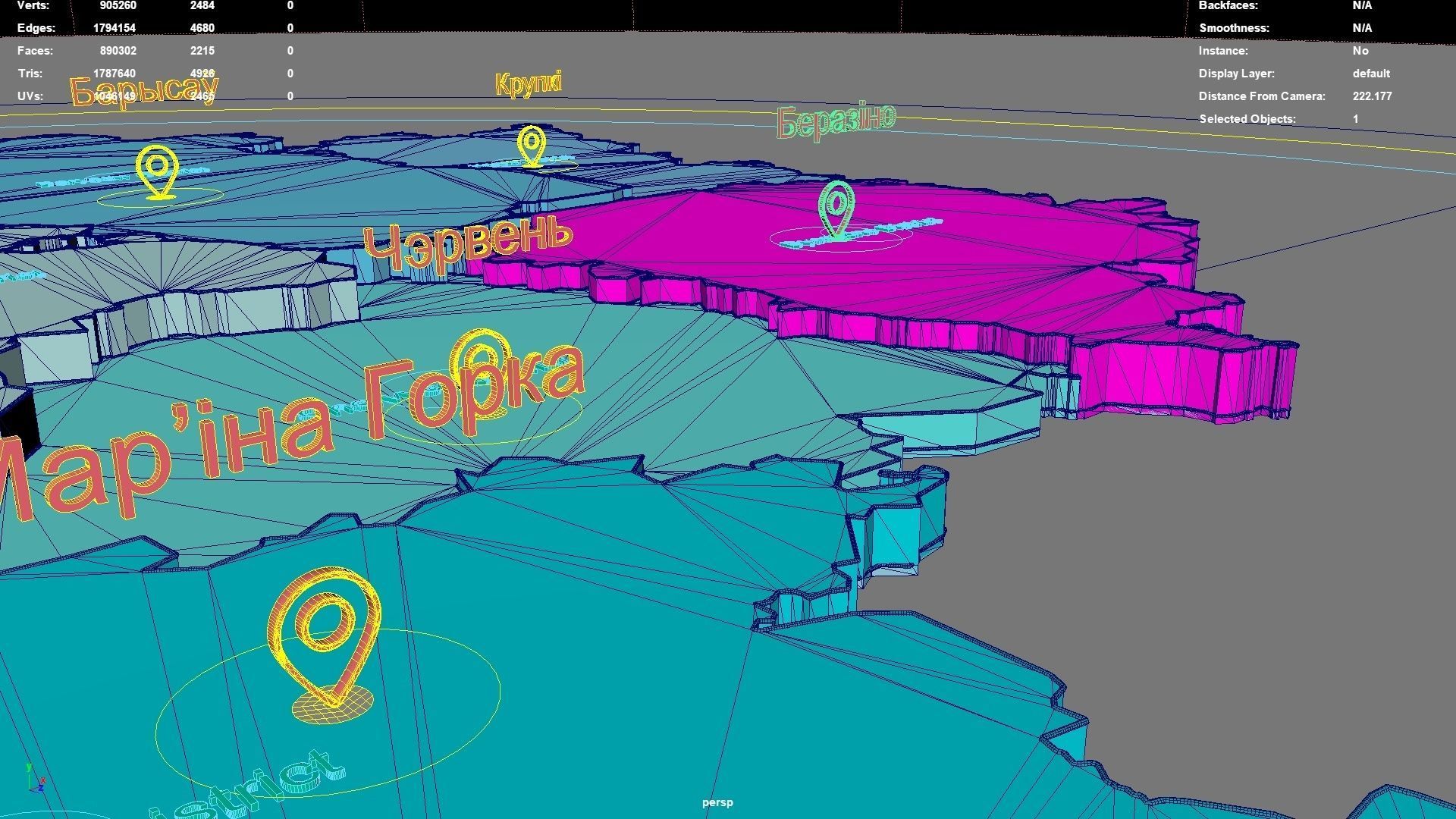Minsk Region Belarus map region geography political geographic 3D model ...