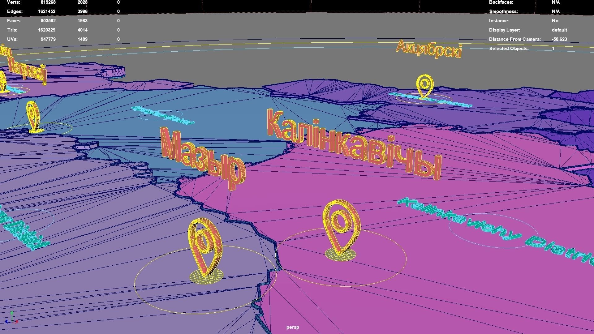 Homyel Region Belarus map region geography political geographic 3D ...