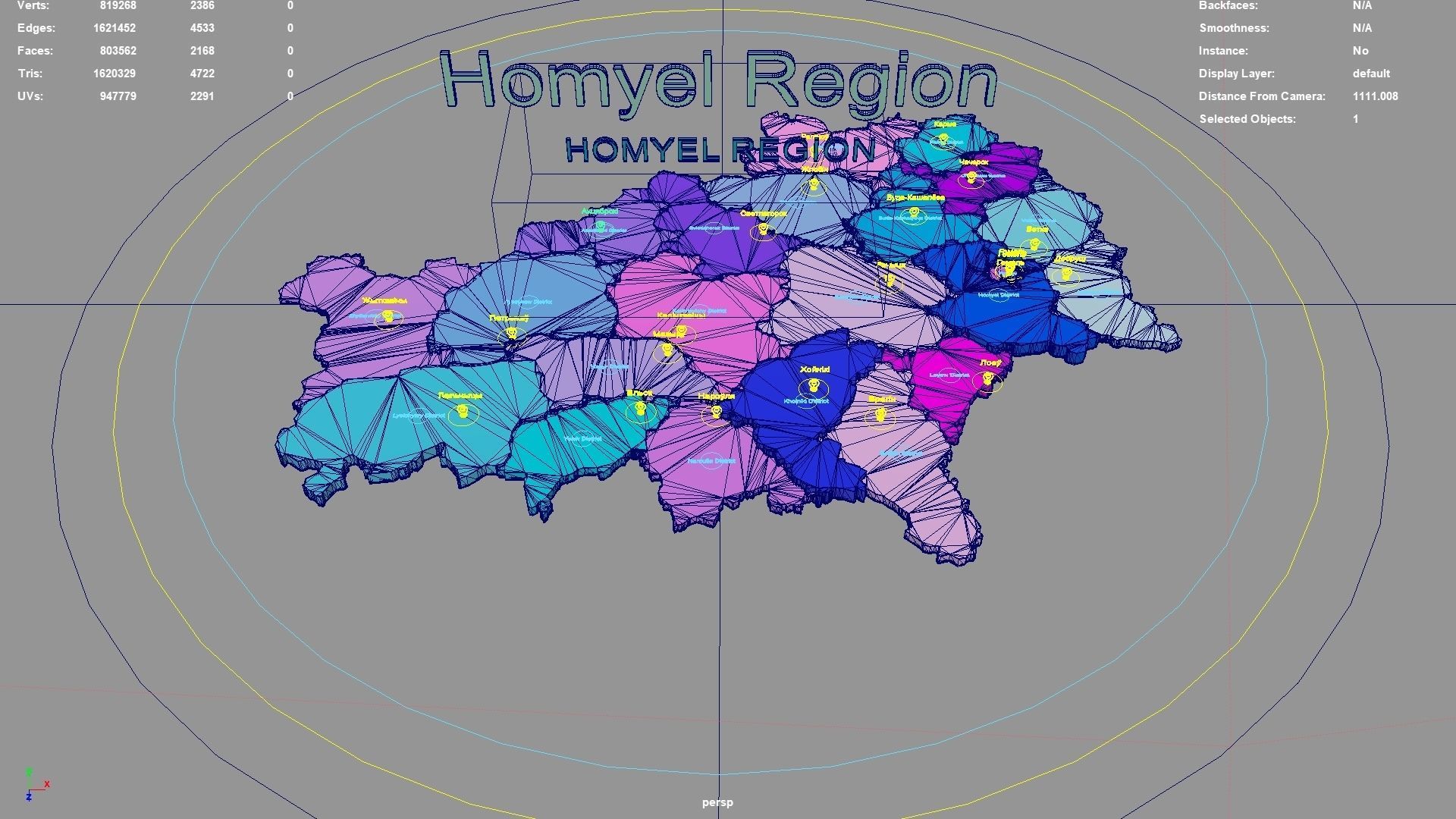 Homyel Region Belarus map region geography political geographic 3D ...