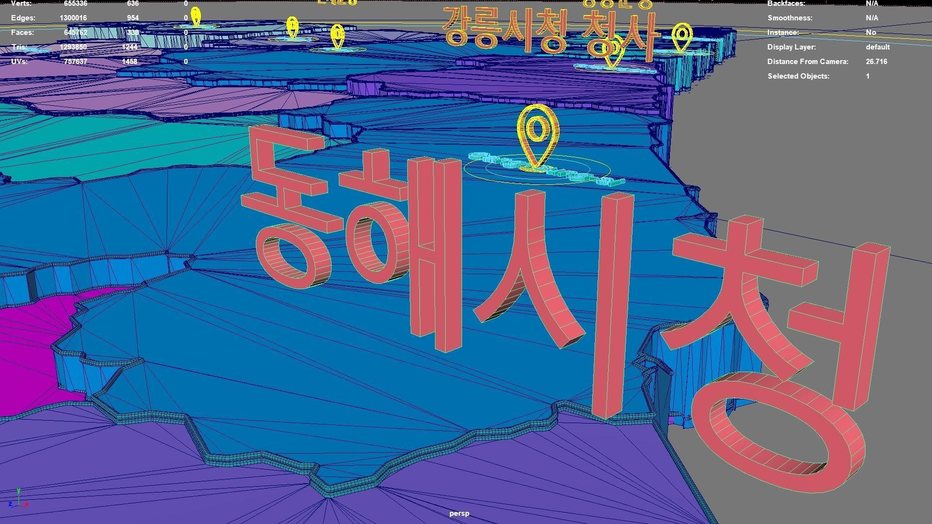 Gangwon State South Korea map region geography political 3D model ...