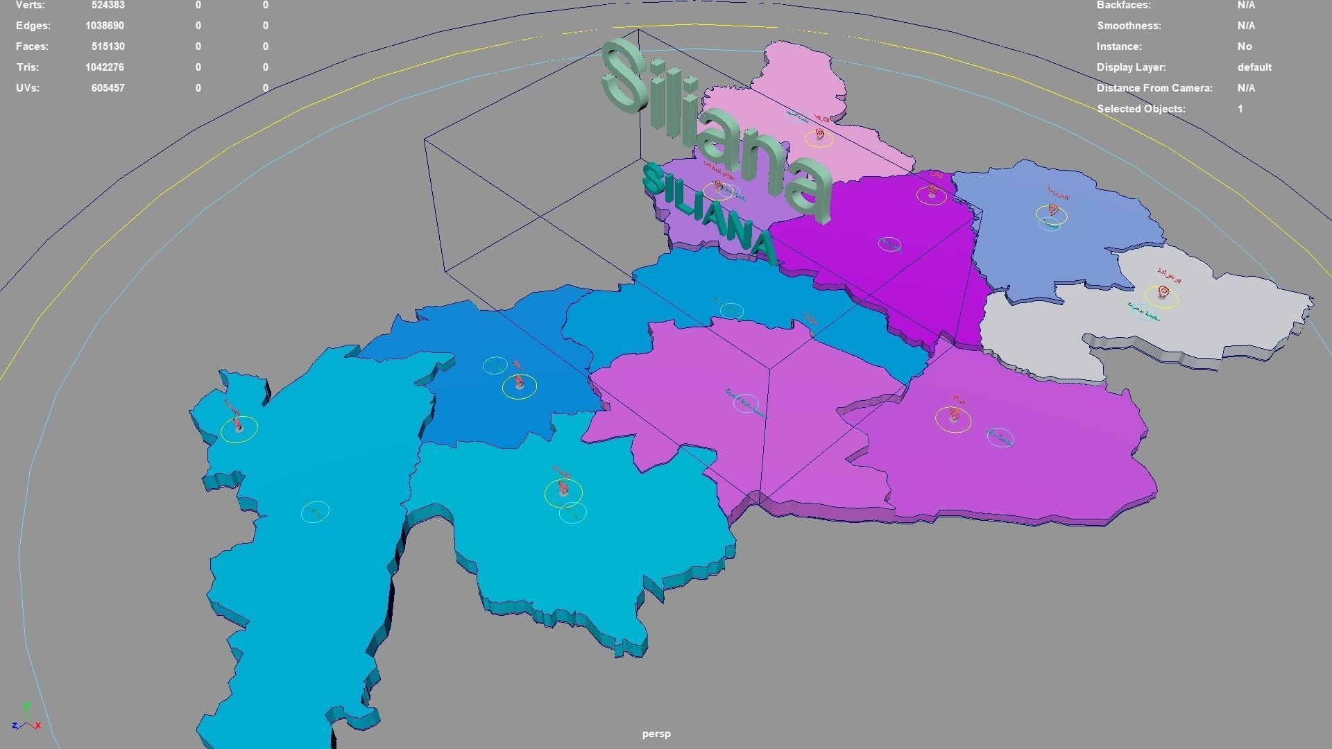 Siliana Tunisia map region geography political geographic 3D model ...