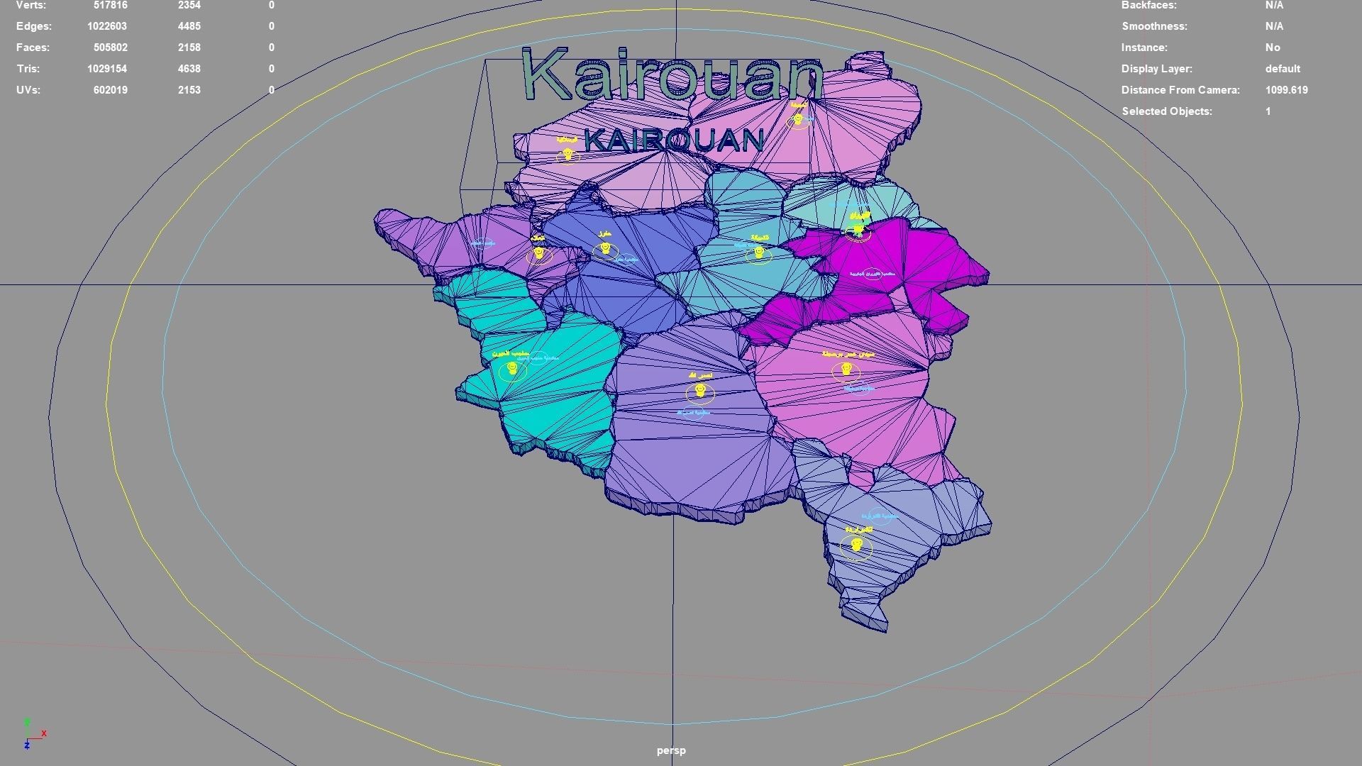 Kairouan Tunisia map region geography political geographic 3D model ...