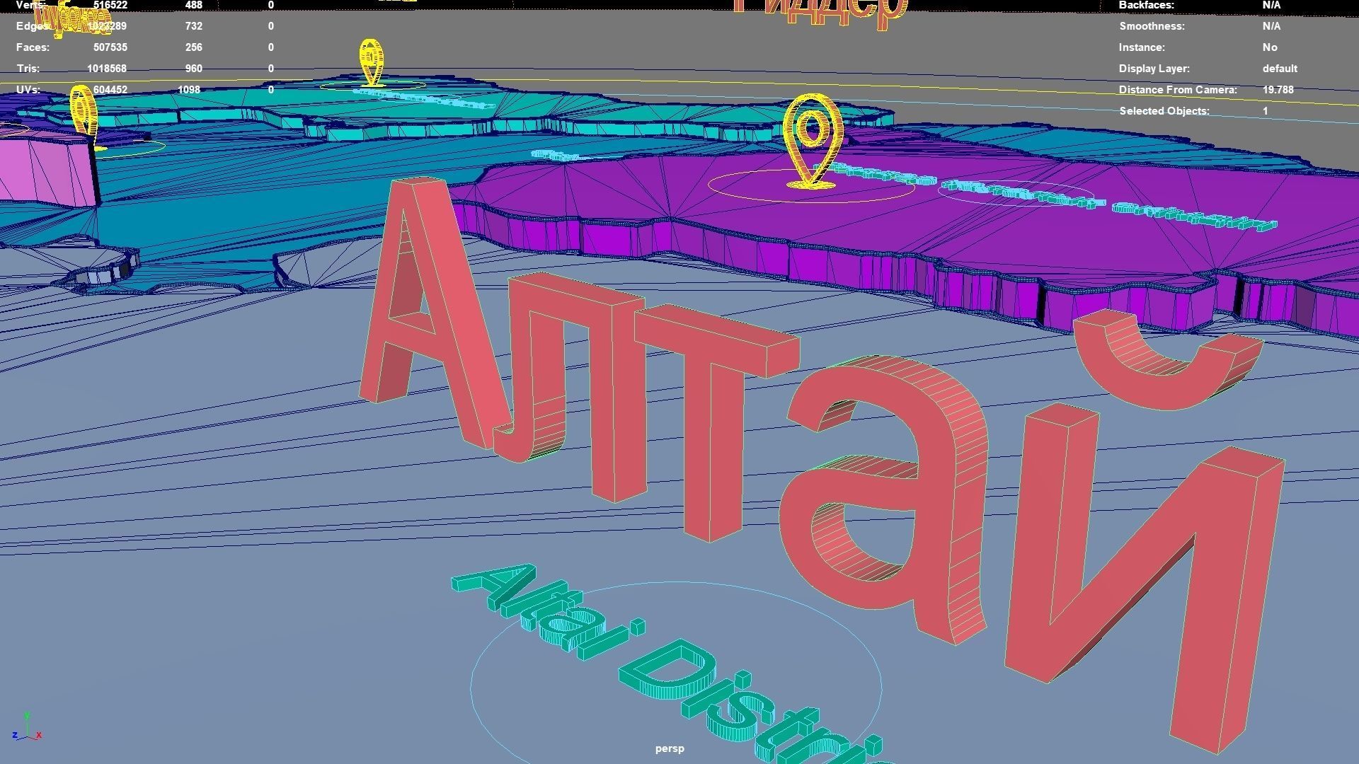 East Kazakhstan Region Kazakhstan map region geography 3D model rigged ...
