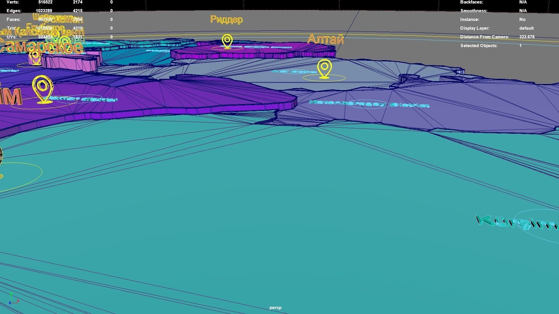 East Kazakhstan Region Kazakhstan map region geography 3D model rigged ...