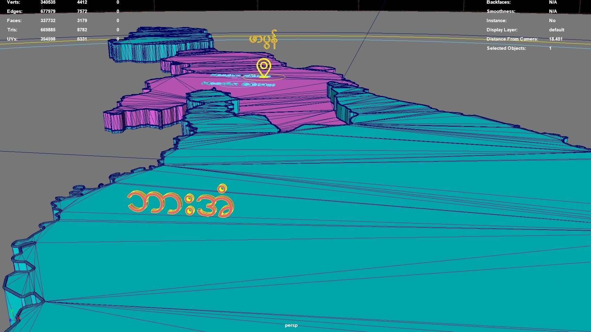 Kayin State Myanmar map region geography political geographic 3D model ...