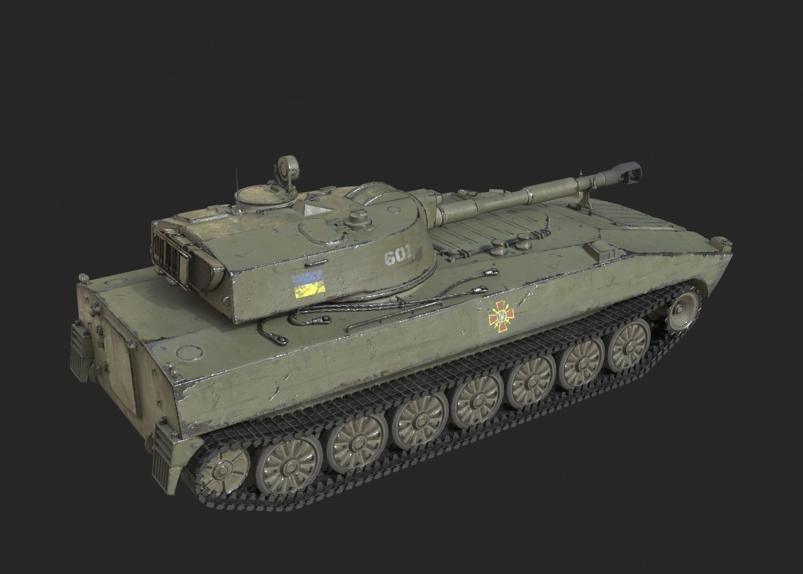3D model Ukrainian Army 2S1 Gvozdika Self-propelled howitzer M-1974 VR ...