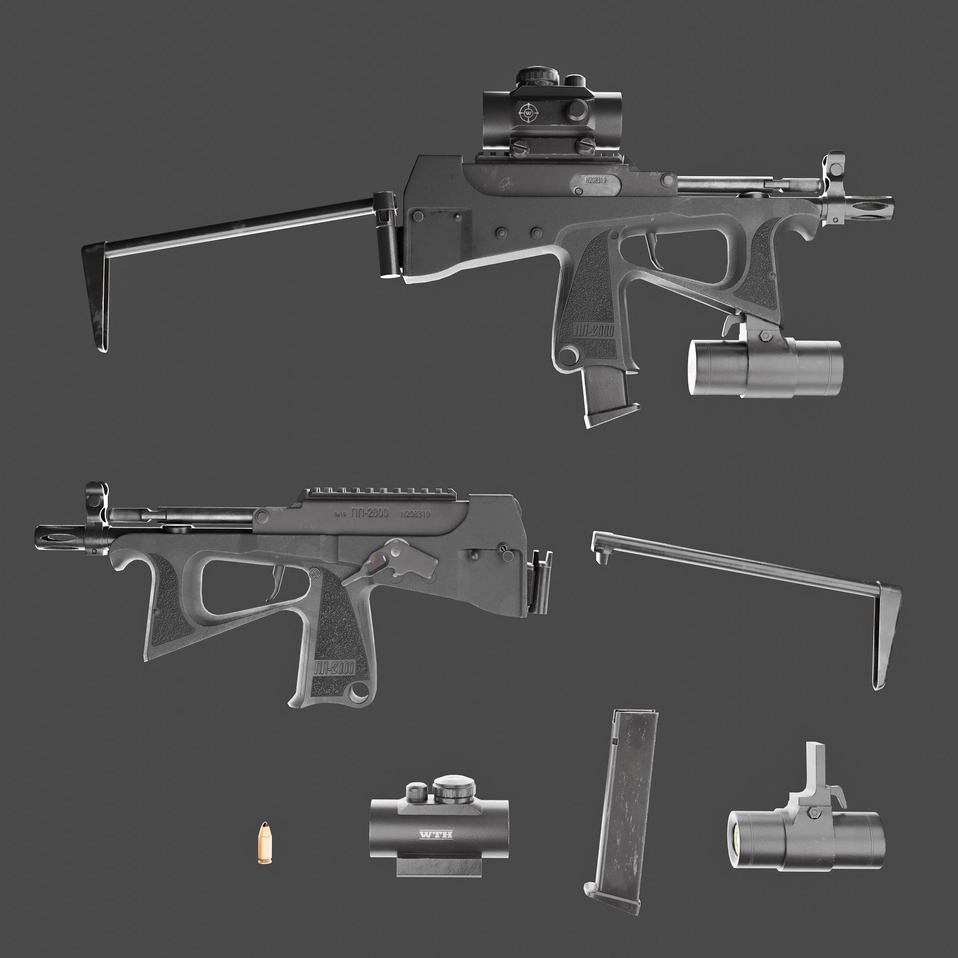 3D model Game-ready 3D model of the Russian submachine gun PP2000 VR ...