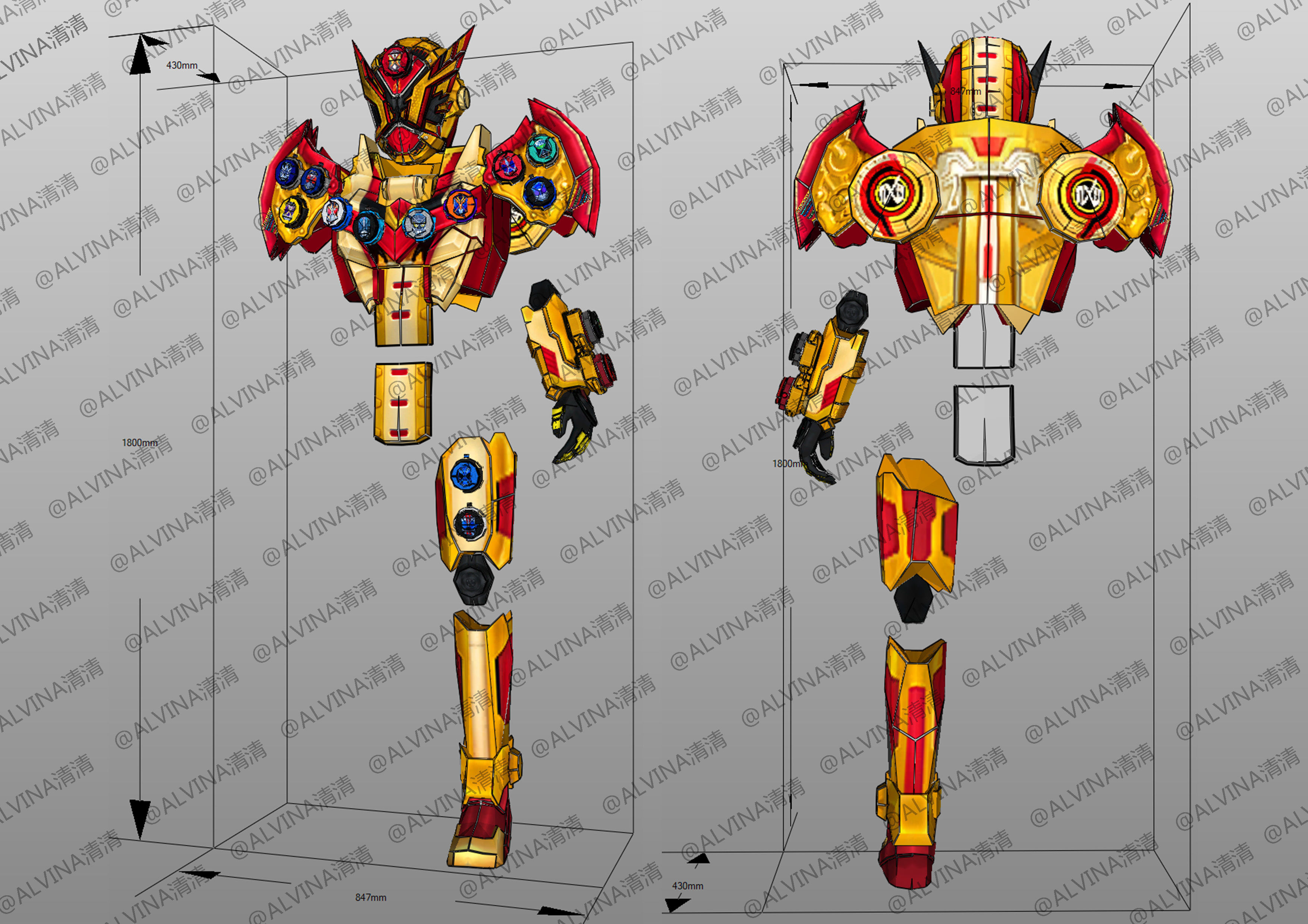3D model Kamen Rider Geiz Majesty Armor - DIY Cosplay Pepakura Foam VR ...