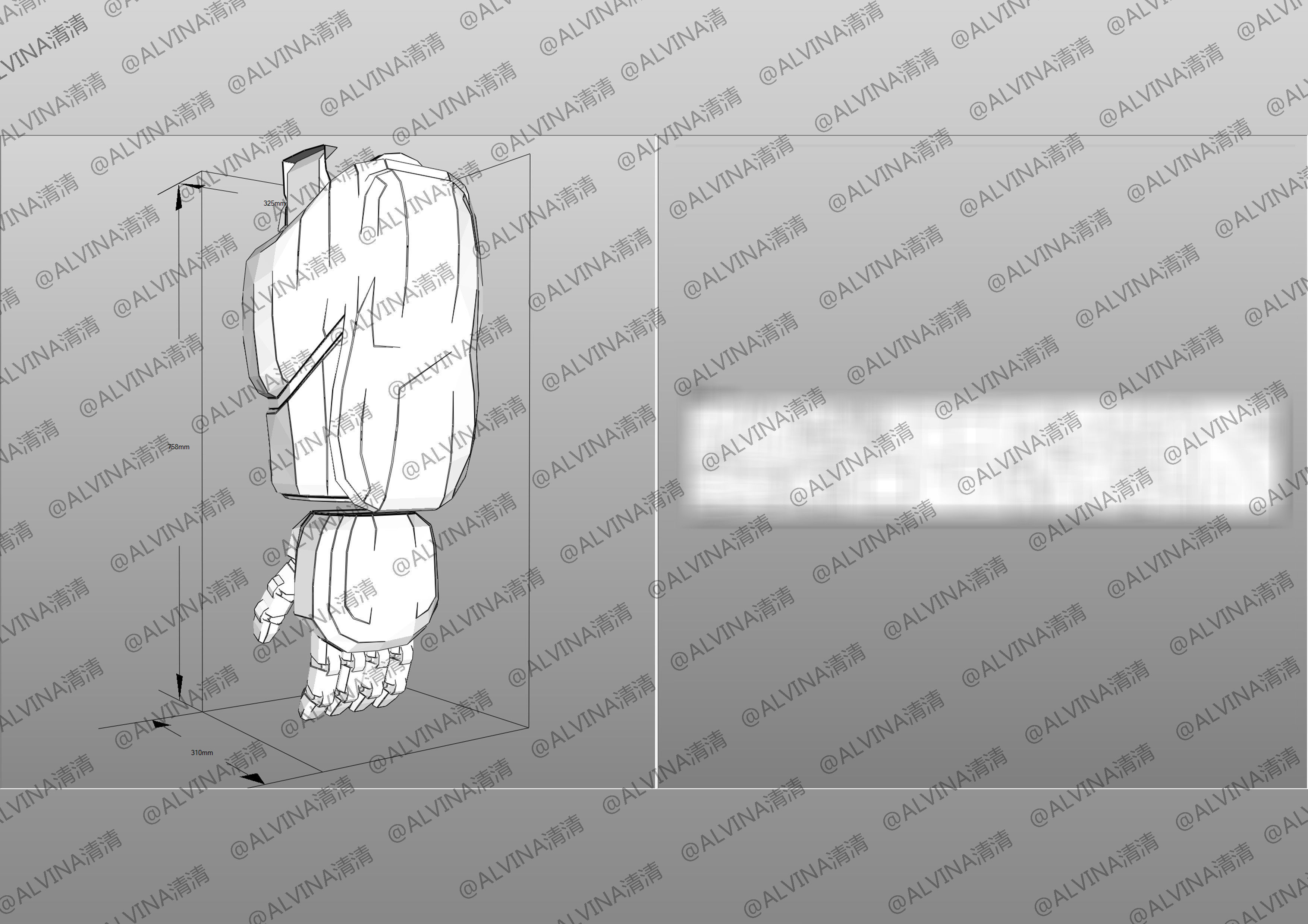 3D model Transformers FTF Optimus Primal Armor - DIY Cosplay Pepakura ...