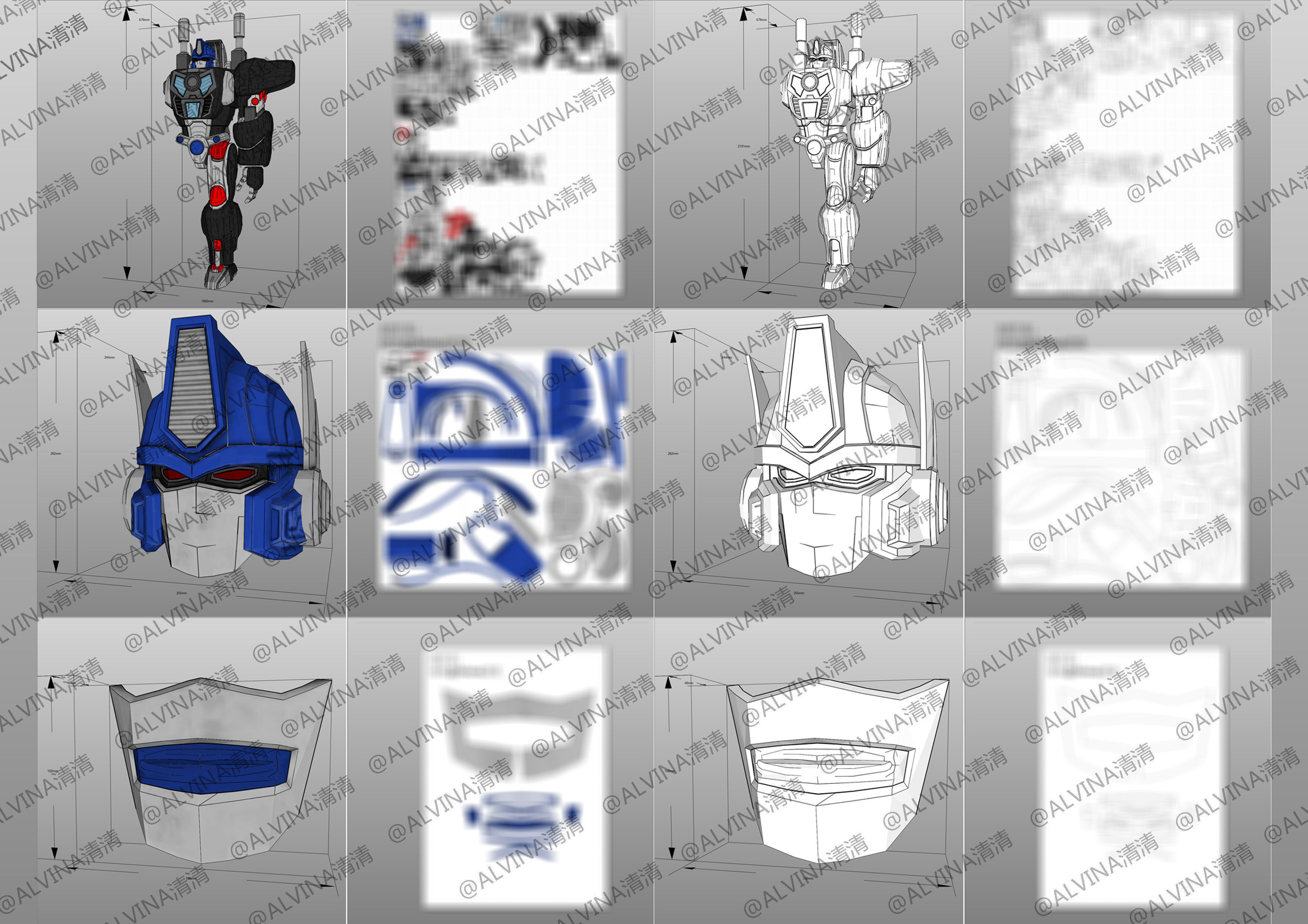 3D model Transformers FTF Optimus Primal Armor - DIY Cosplay Pepakura ...