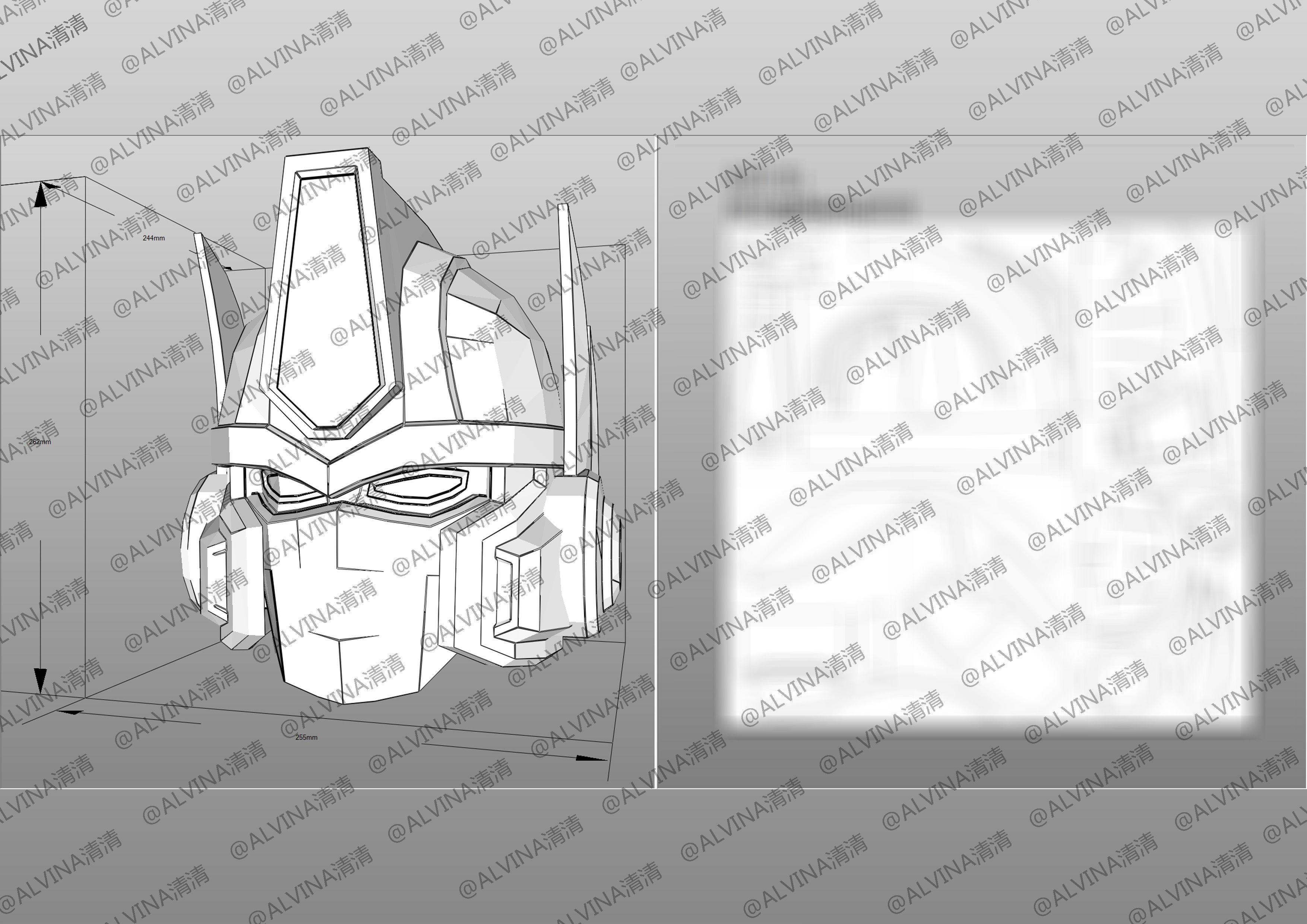 3D model Transformers FTF Optimus Primal Armor - DIY Cosplay Pepakura ...