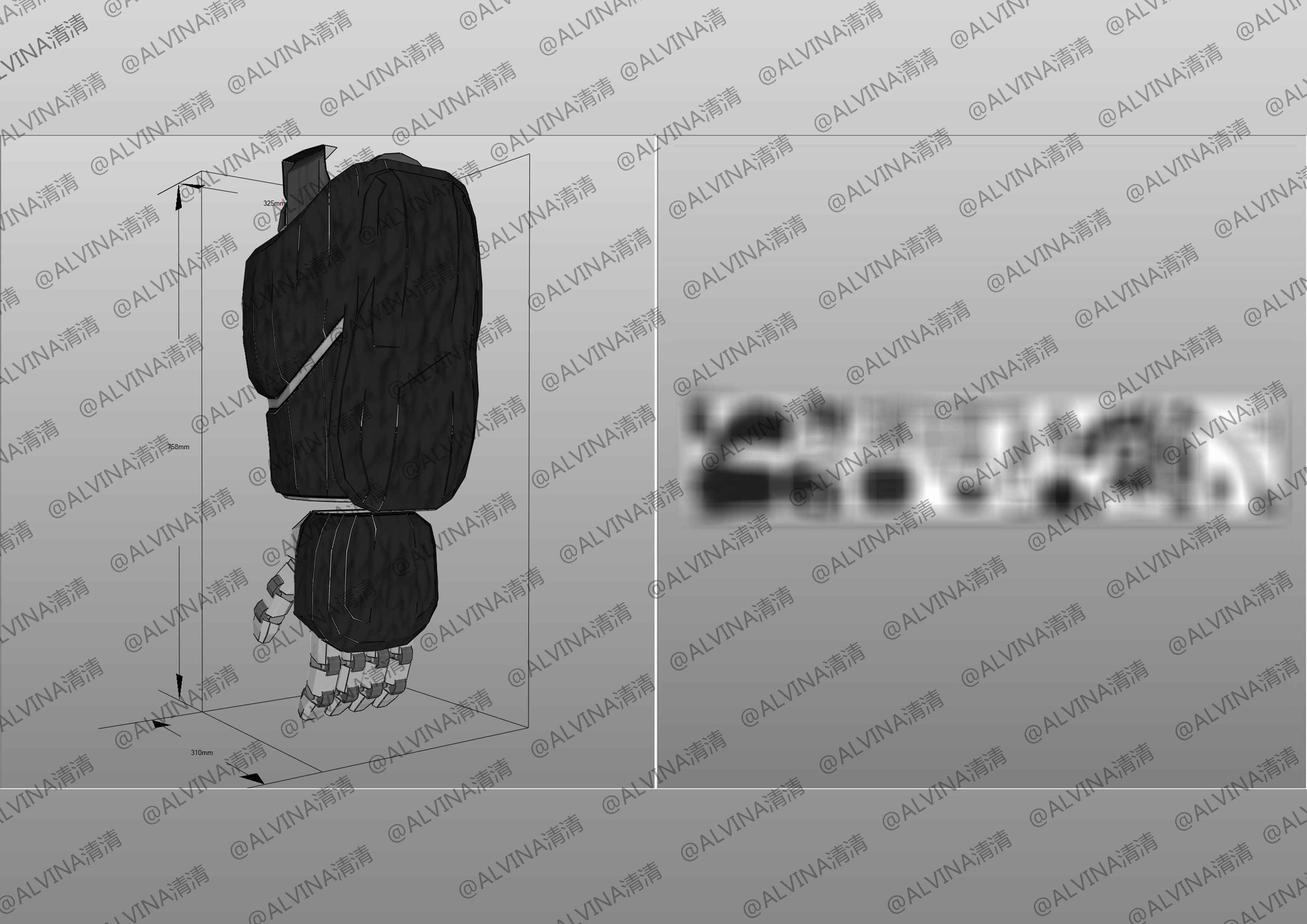 3D model Transformers FTF Optimus Primal Armor - DIY Cosplay Pepakura ...