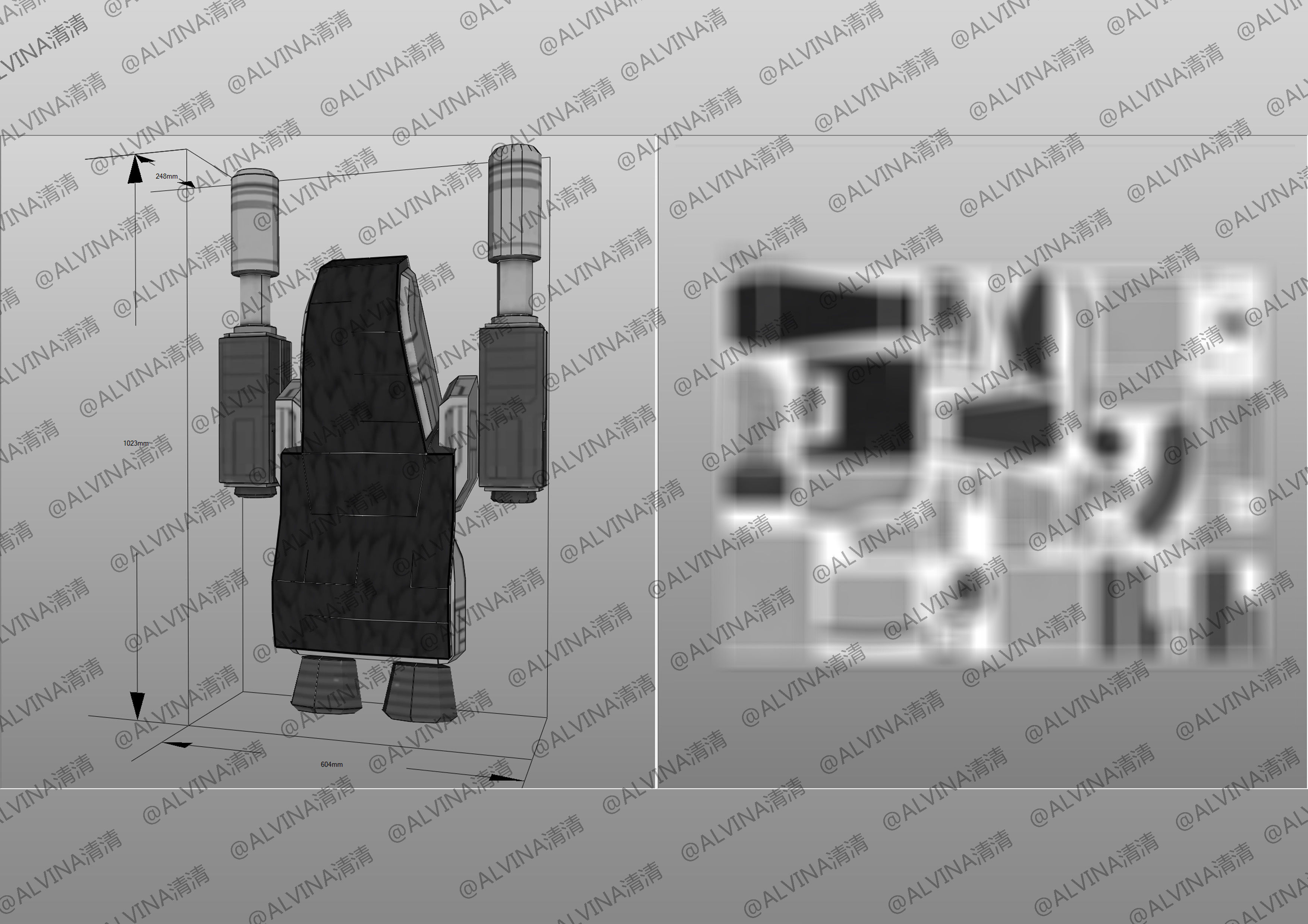 3D model Transformers FTF Optimus Primal Armor - DIY Cosplay Pepakura ...