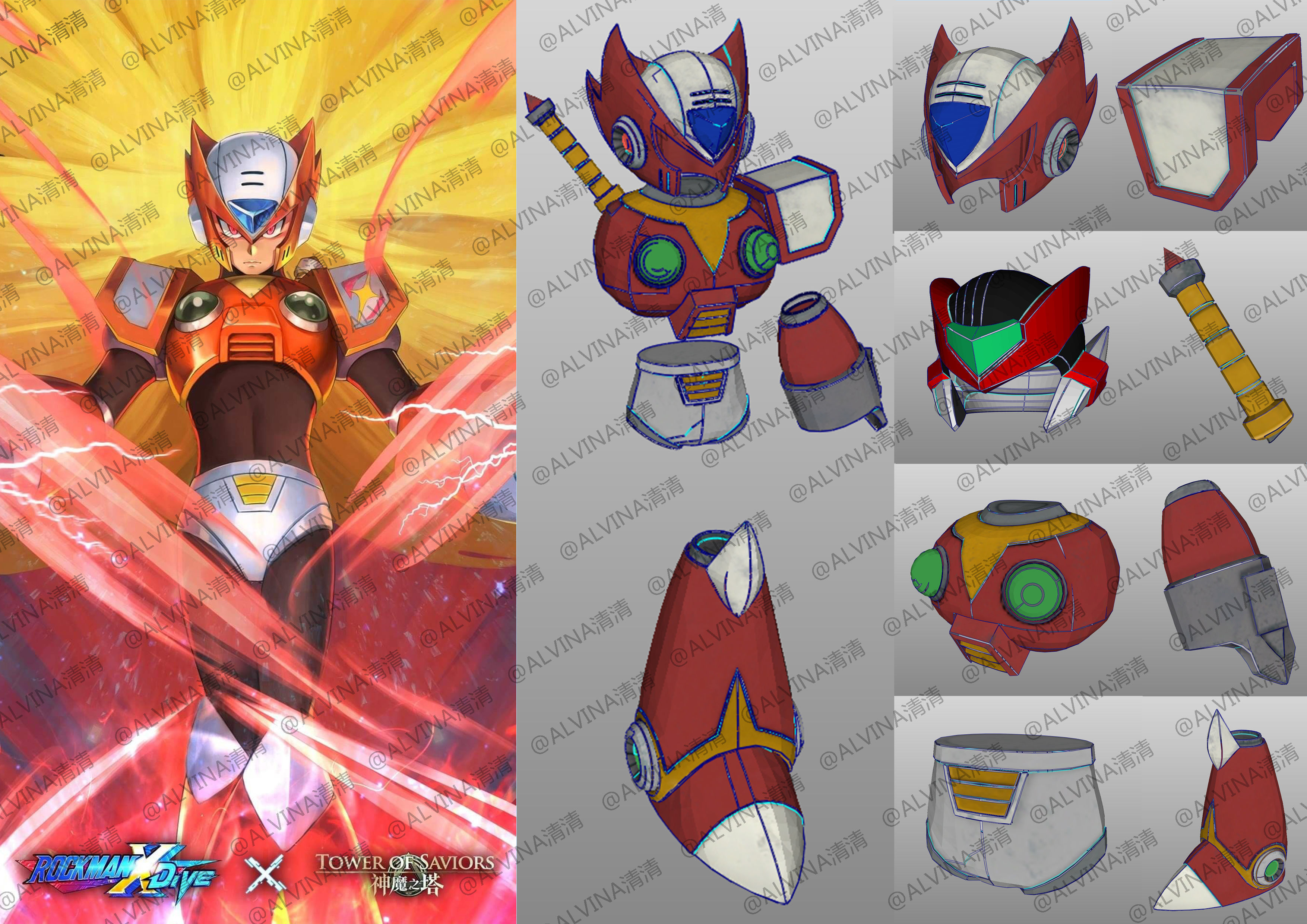 3D model Megaman X Zero Armor - DIY Cosplay Pepakura Foam Template VR ...