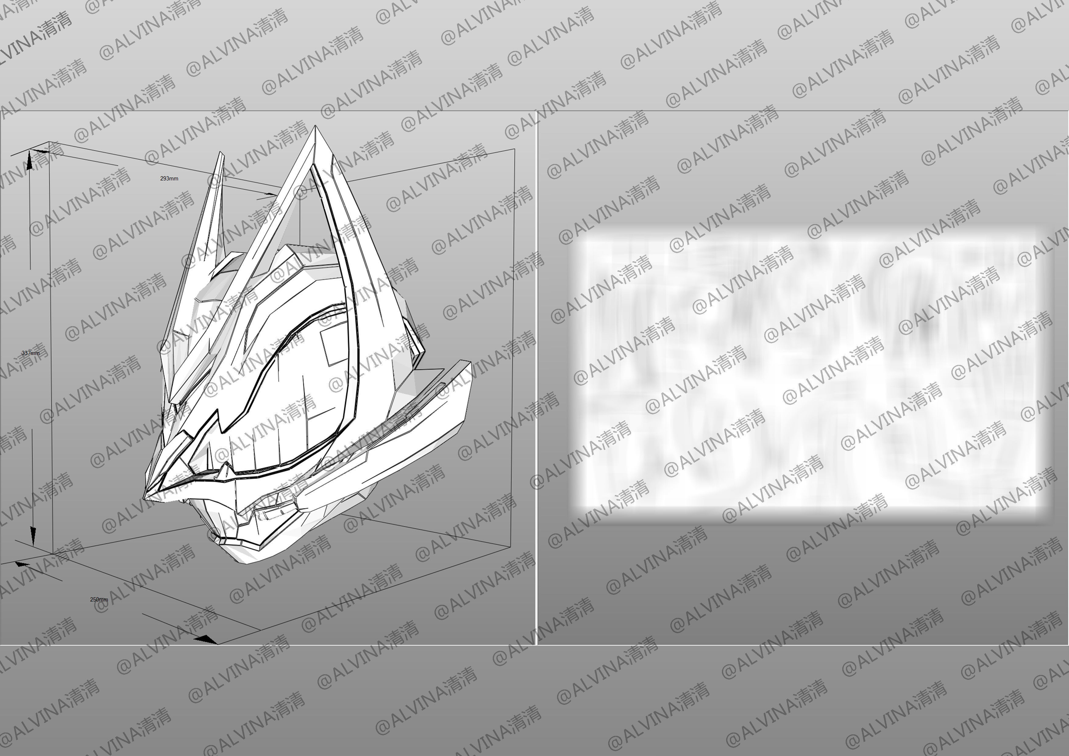 3D model Kamen Rider Geats MK2 Armor - DIY Cosplay Pepakura Foam ...