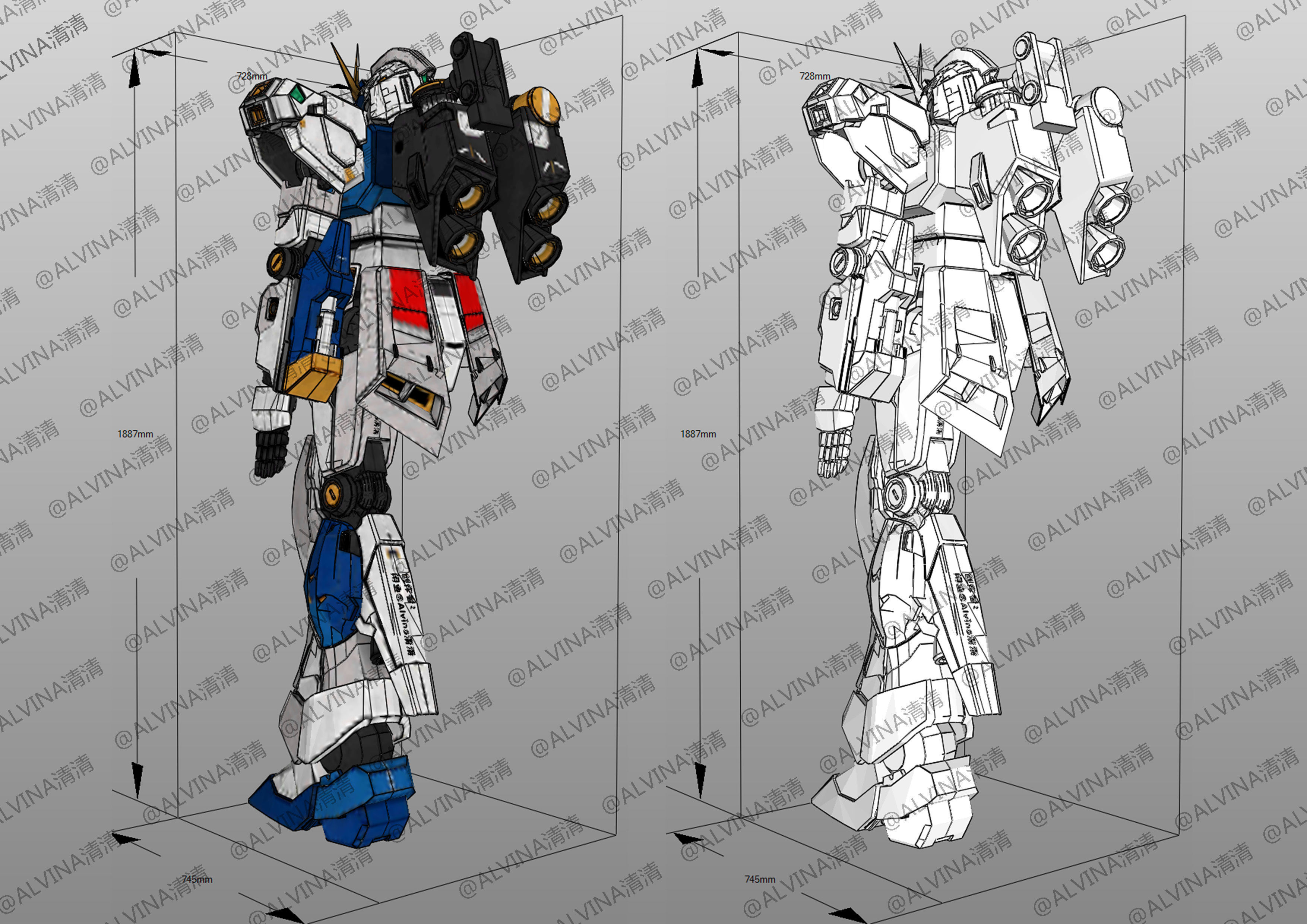 3D model RX-93ff V Gundam Armor - DIY Cosplay Pepakura Foam Template VR ...