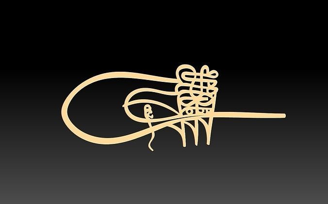 FATIH SULTAN MEHMET TUGRA 3D model 3D printable | CGTrader