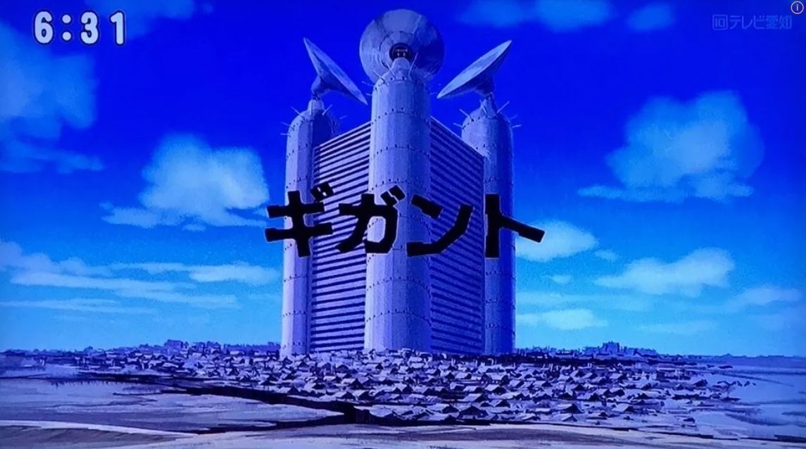 Conan Triangle Tower 3D model 3D printable | CGTrader