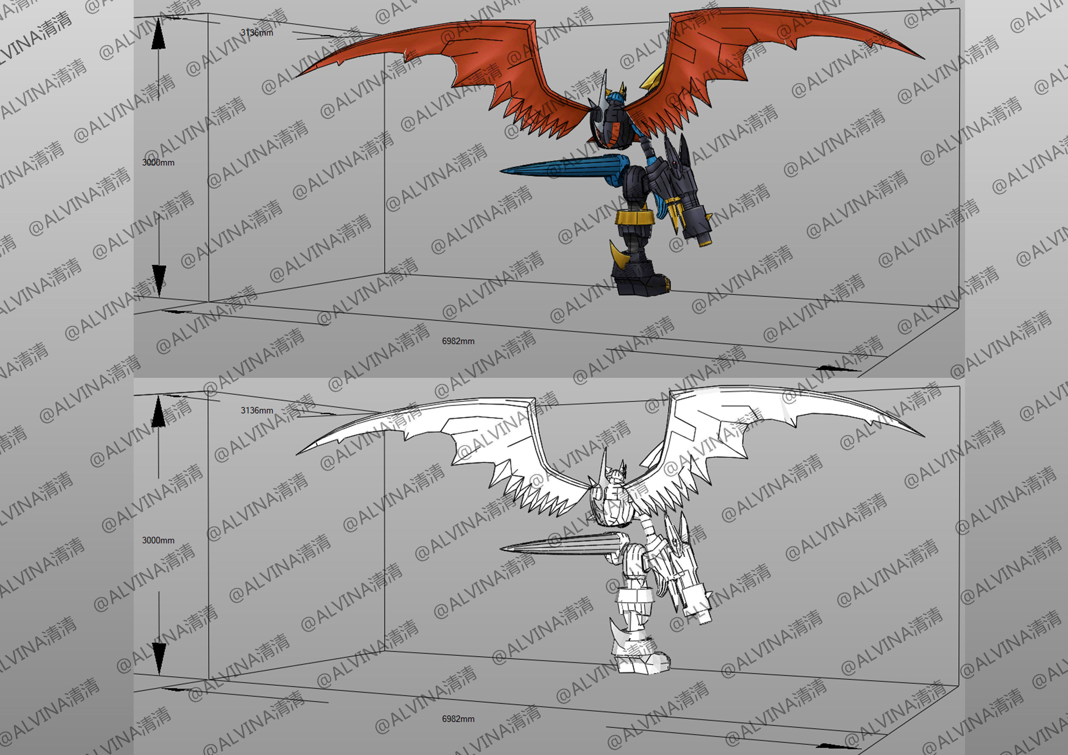 3D model Digimon Imperialdramon Armor - DIY Cosplay Pepakura Foam VR ...