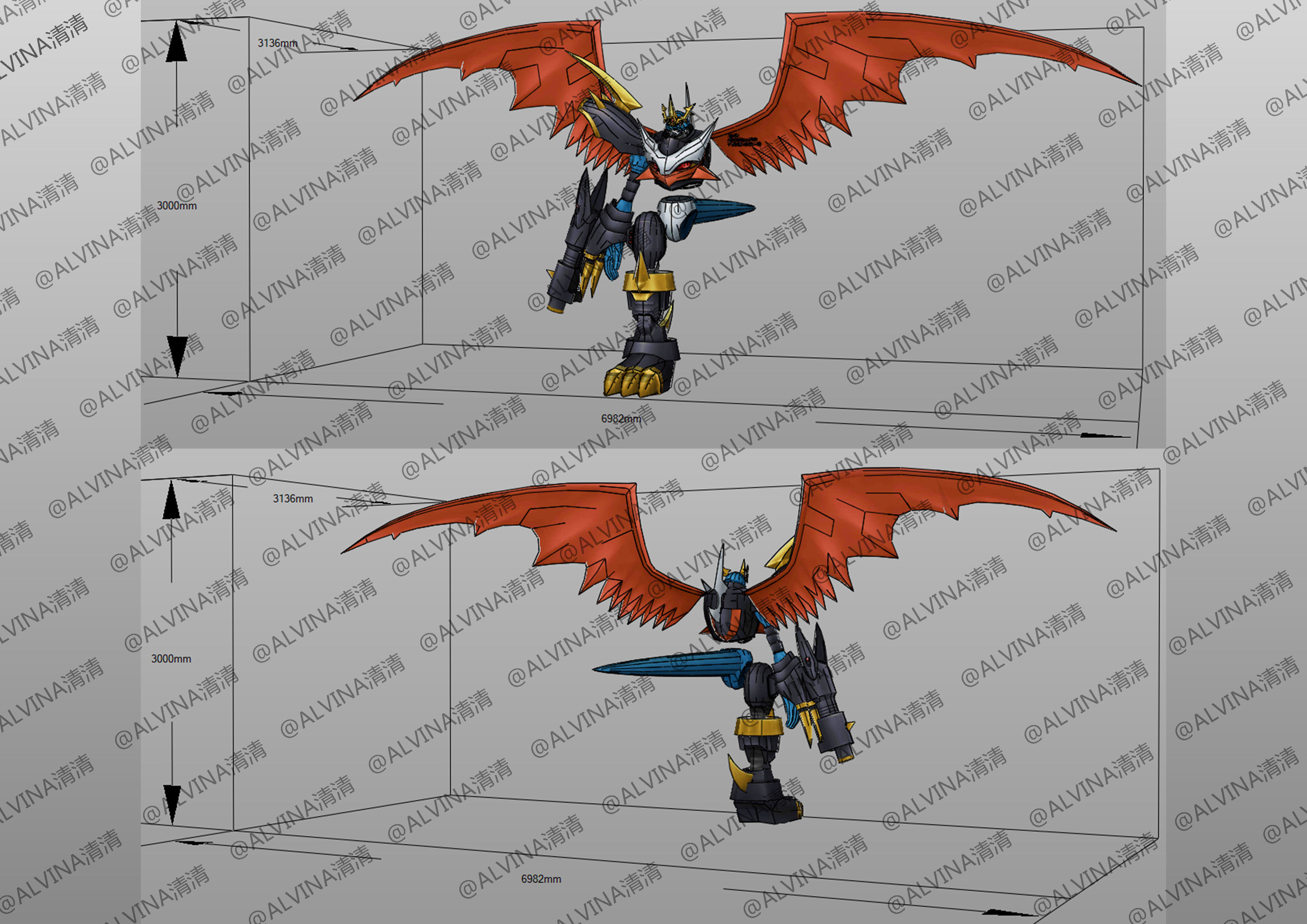3D model Digimon Imperialdramon Armor - DIY Cosplay Pepakura Foam VR ...