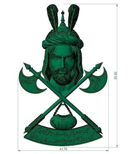 Islamic warrior custom necklace 3D model 3D printable | CGTrader