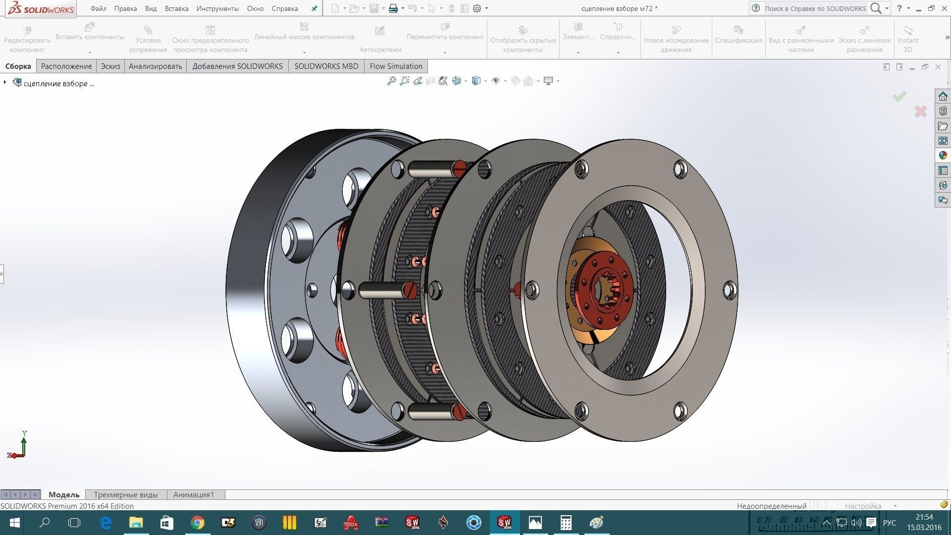 M72 Motorcycle-Clutch free 3D model | CGTrader