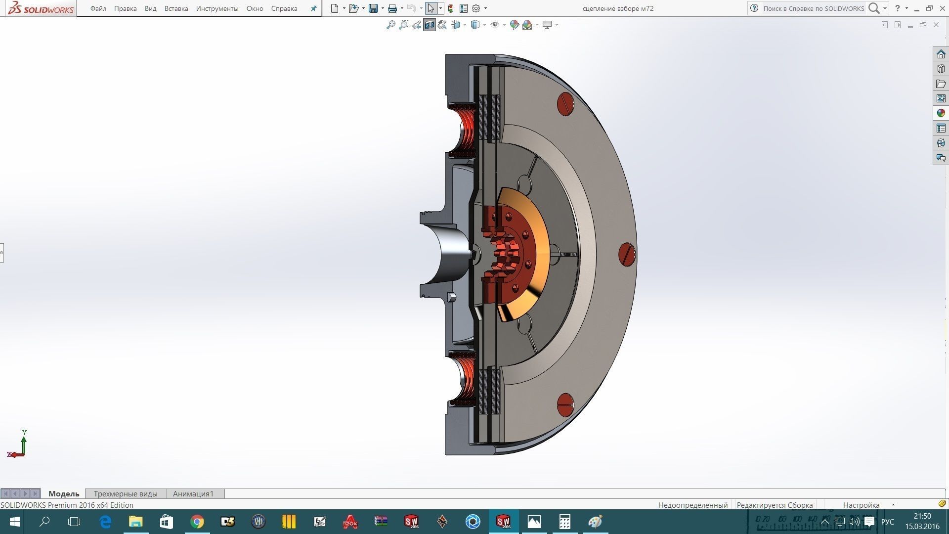 M72 Motorcycle-Clutch free 3D model | CGTrader