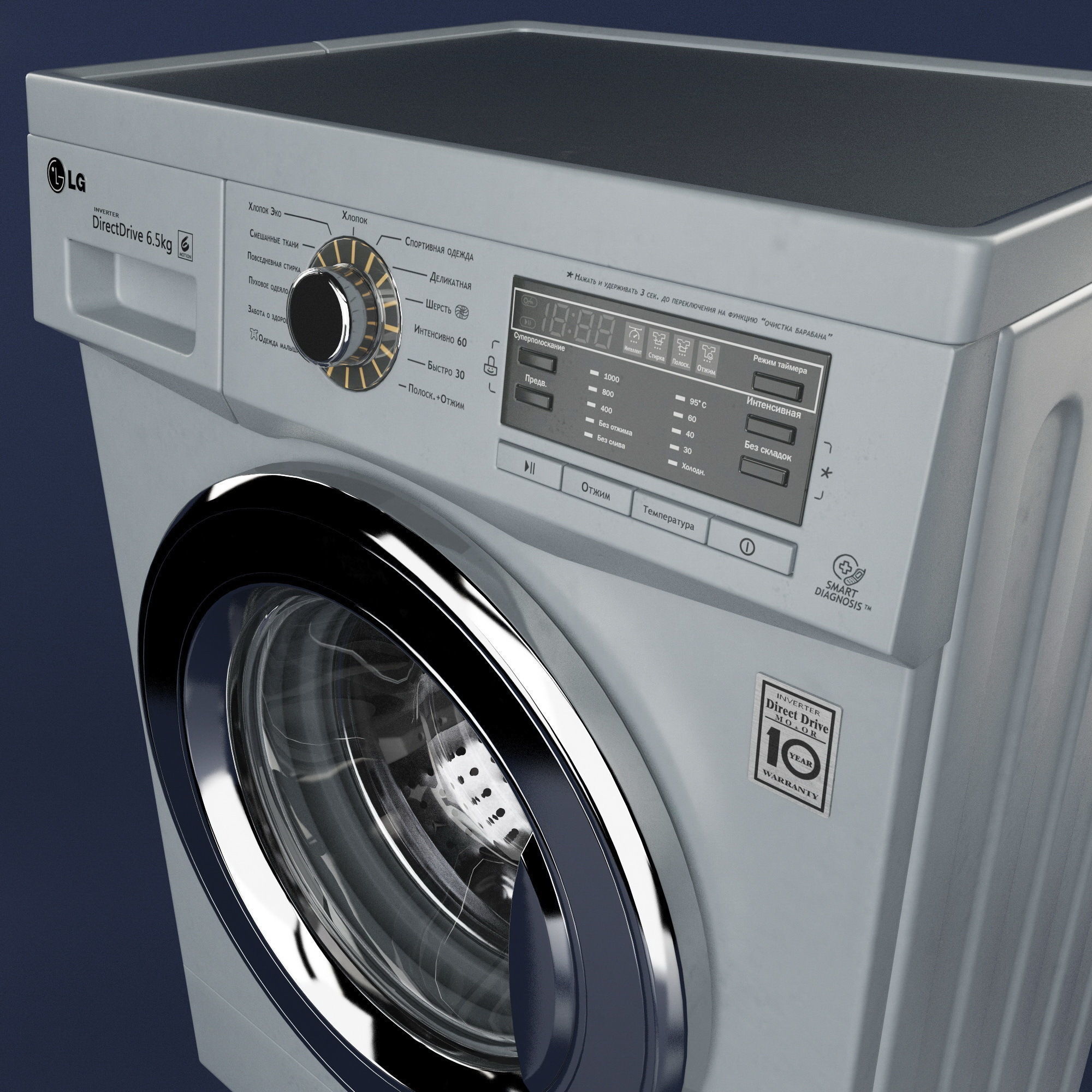 LG Washing Machine 3D model | CGTrader