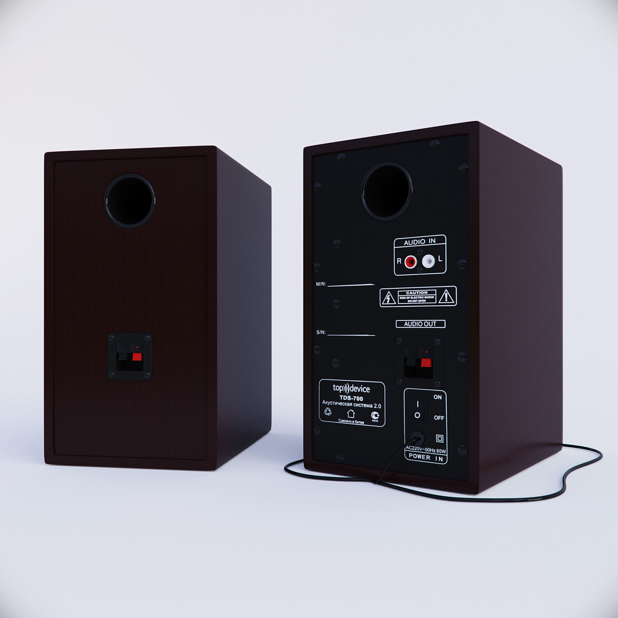 Topdevice TDS-700 3D model | CGTrader