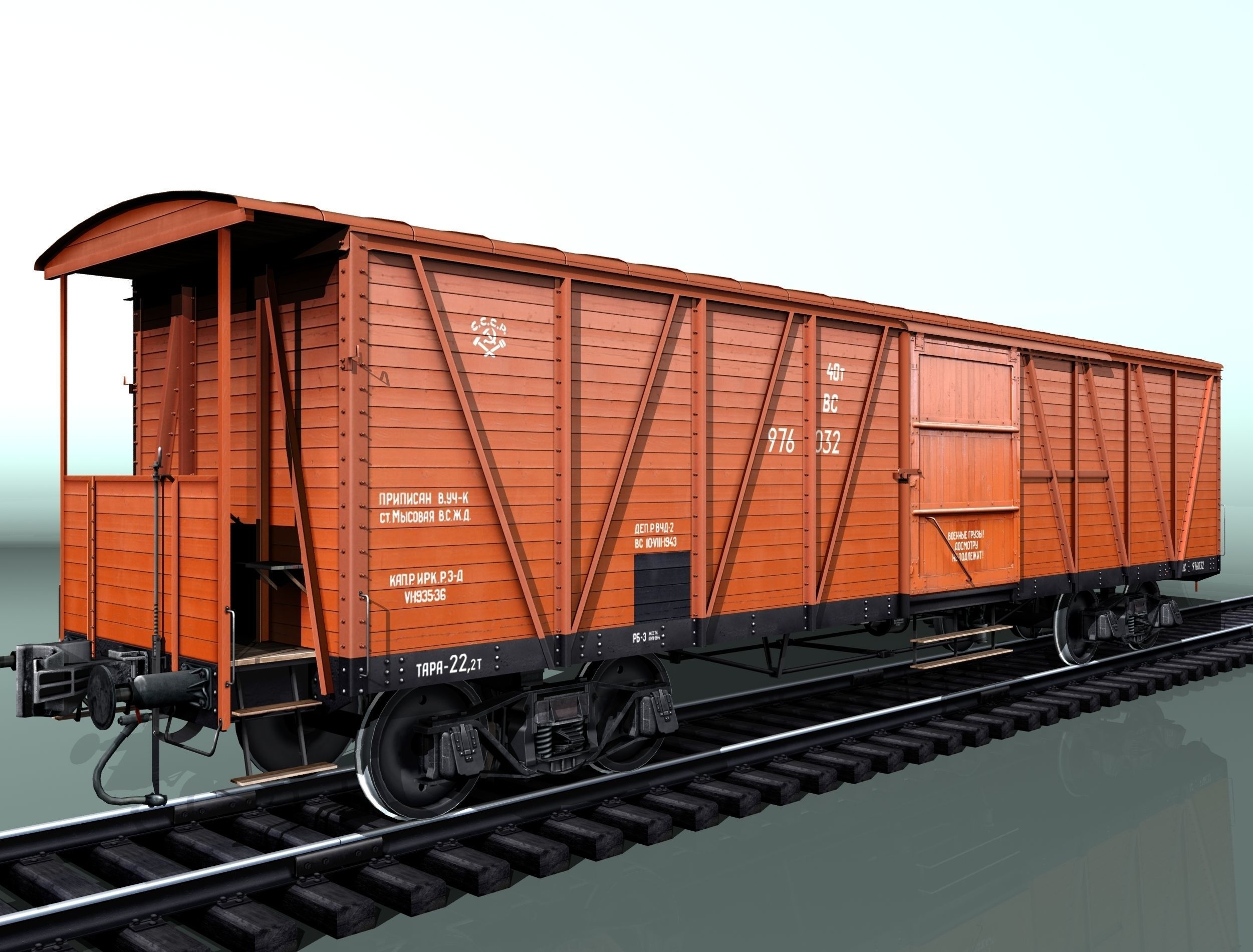 3D model covered boxcar equipped with a hand brake VR / AR / low-poly ...