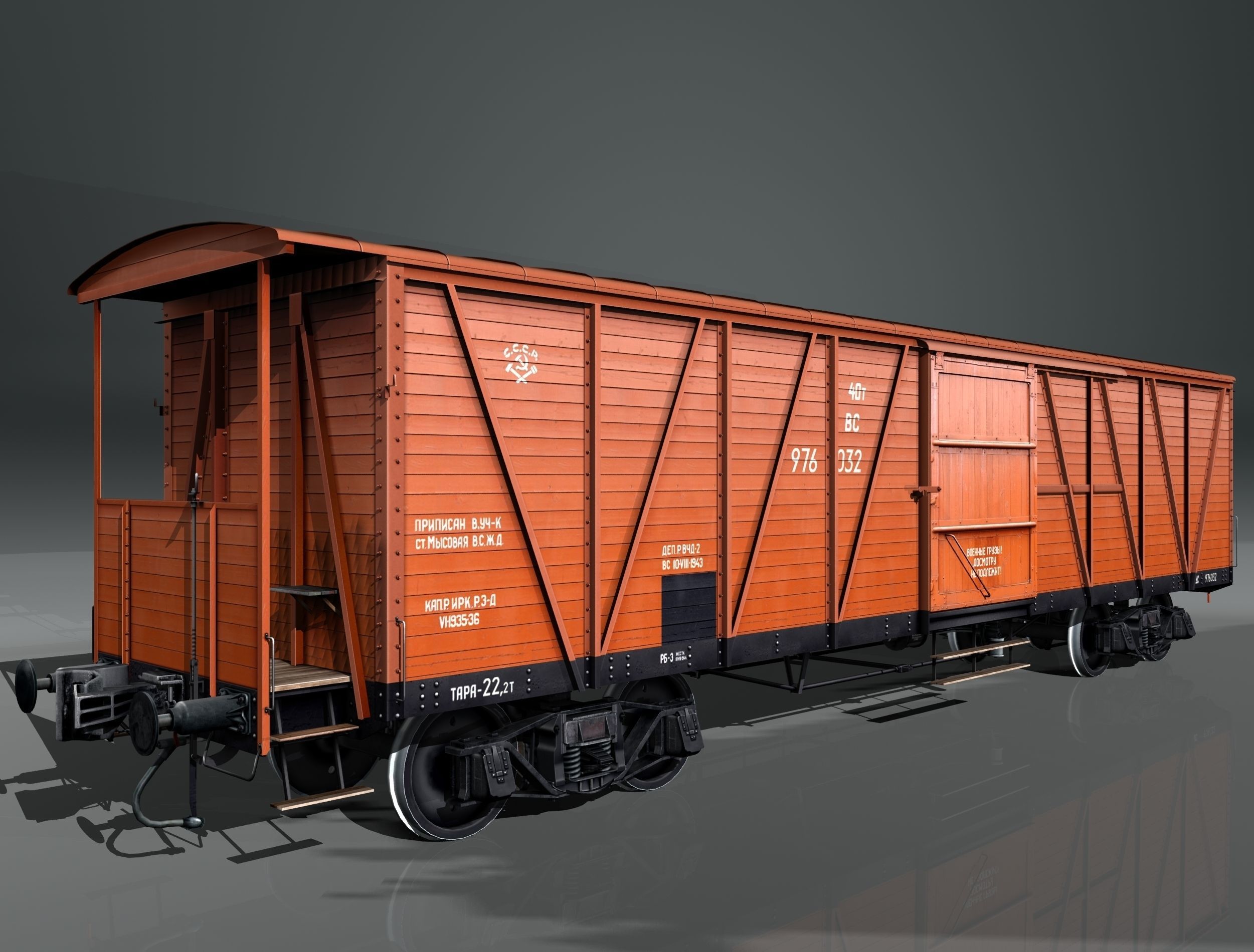3D model covered boxcar equipped with a hand brake VR / AR / low-poly ...