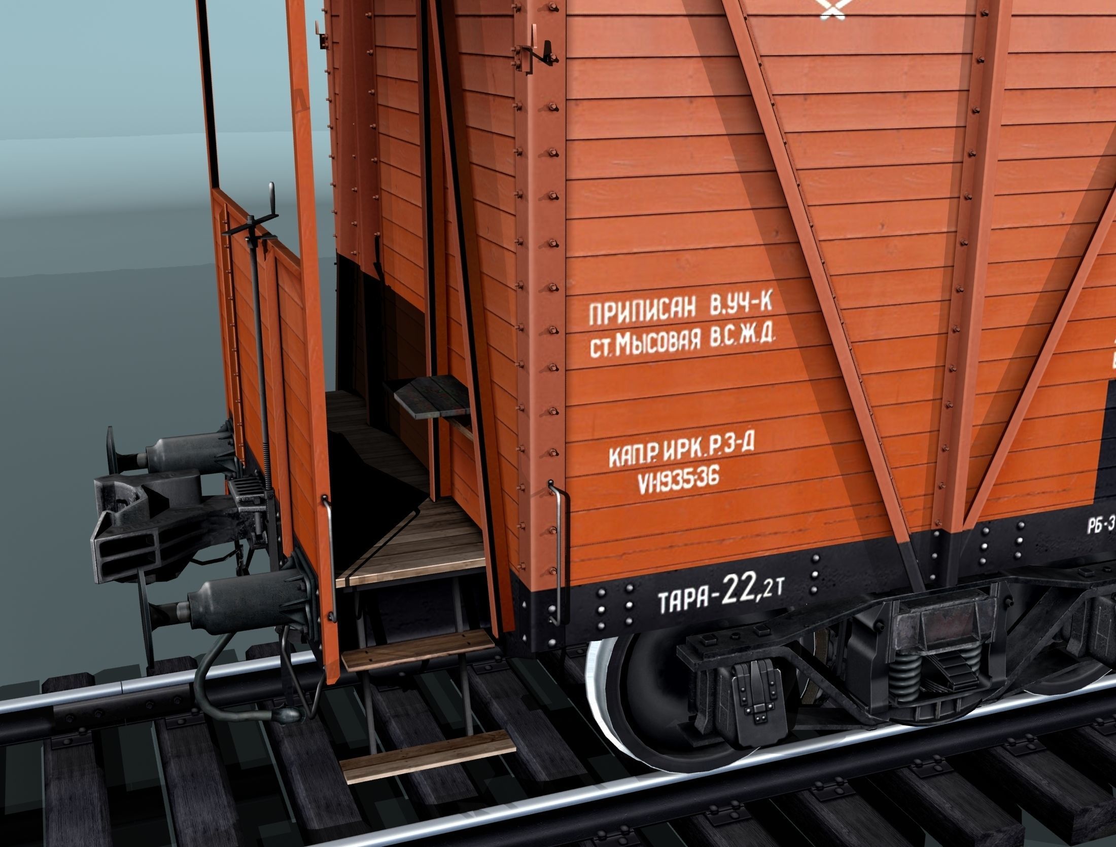 3D model covered boxcar equipped with a hand brake VR / AR / low-poly ...