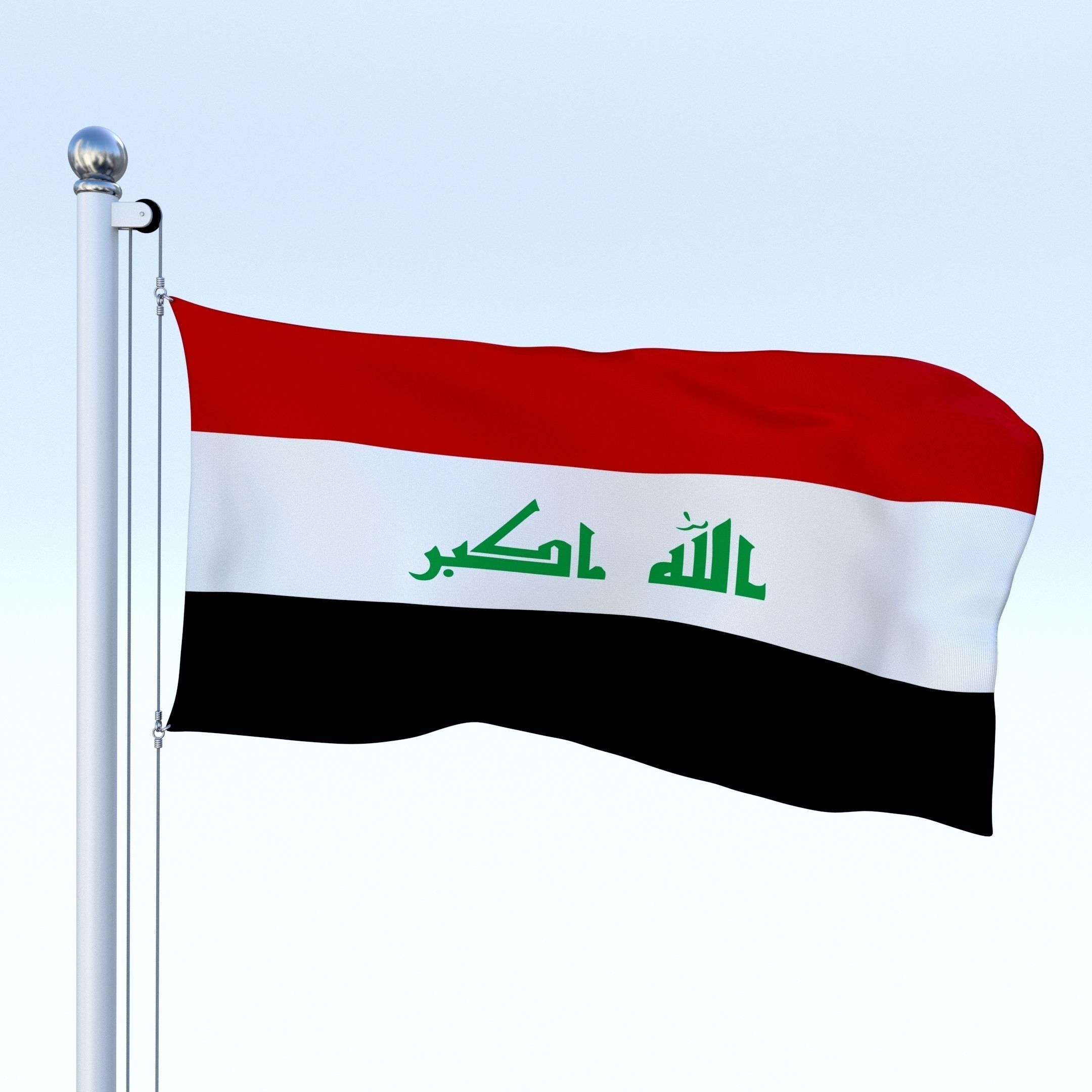 3D model Animated Iraq Flag VR / AR / low-poly animated | CGTrader