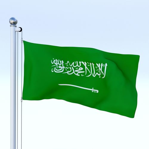 3D model Animated Saudi Arabia Flag VR / AR / low-poly animated | CGTrader