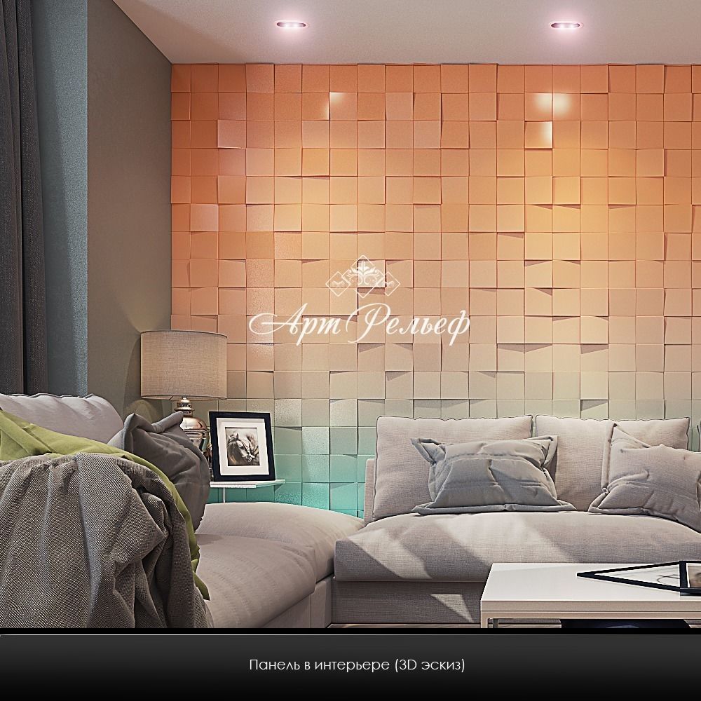 Gypsum Wall free 3D model | CGTrader