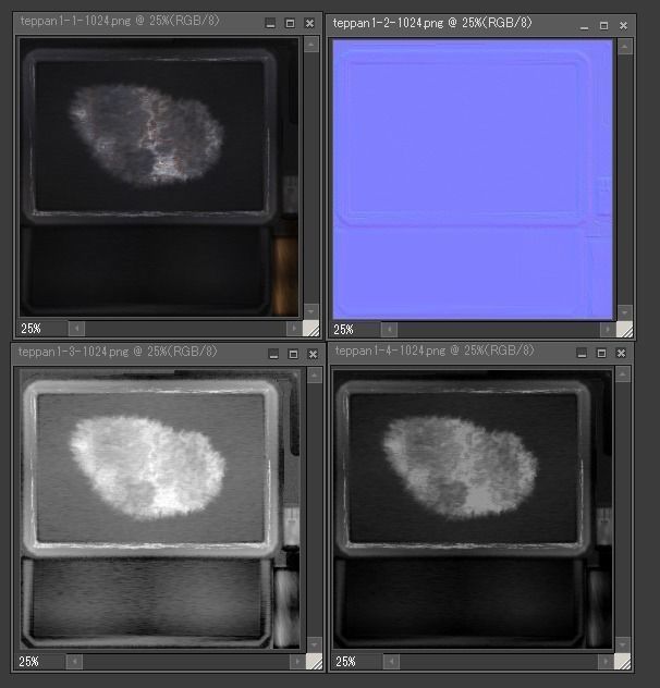 3D model teppanyaki set1 VR / AR / low-poly | CGTrader