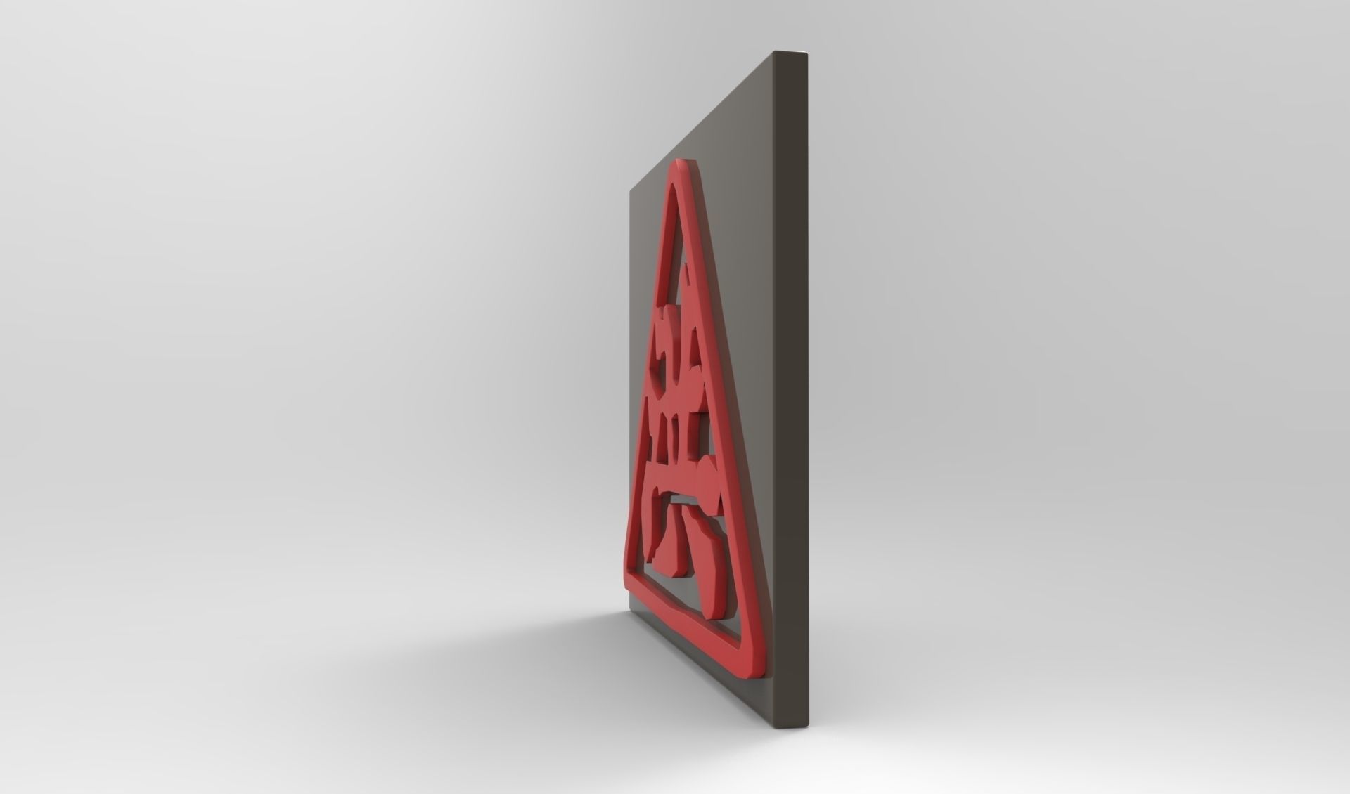 Chinese Triad logo symbol 3D model 3D printable | CGTrader