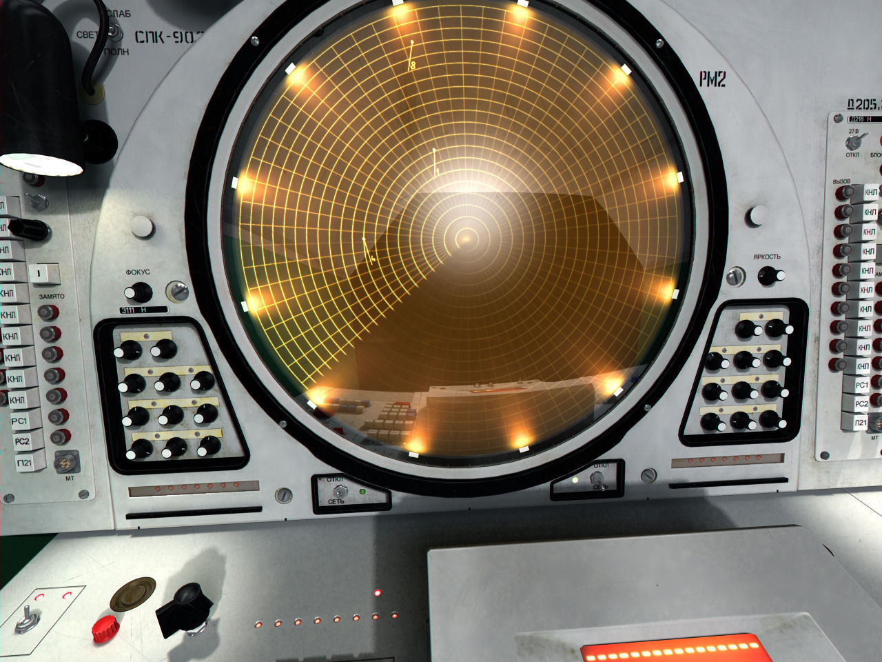 3D model 9S467 Soviet radar post VR / AR / low-poly animated | CGTrader