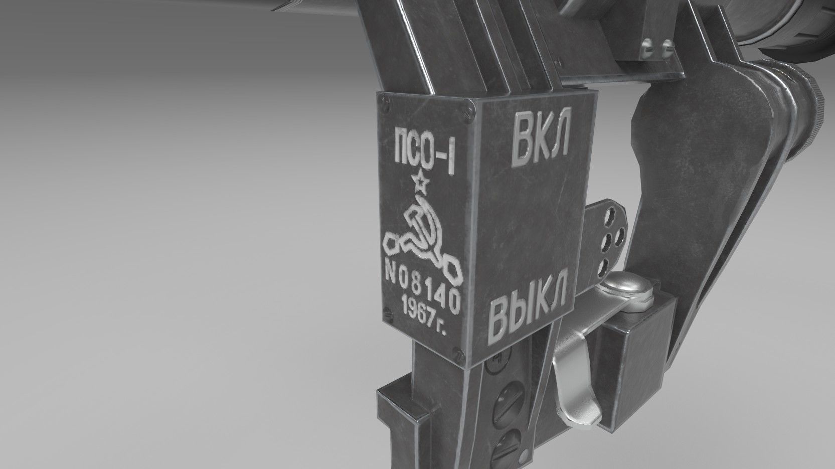 3D model PSO-1 optical sniper sight VR / AR / low-poly | CGTrader